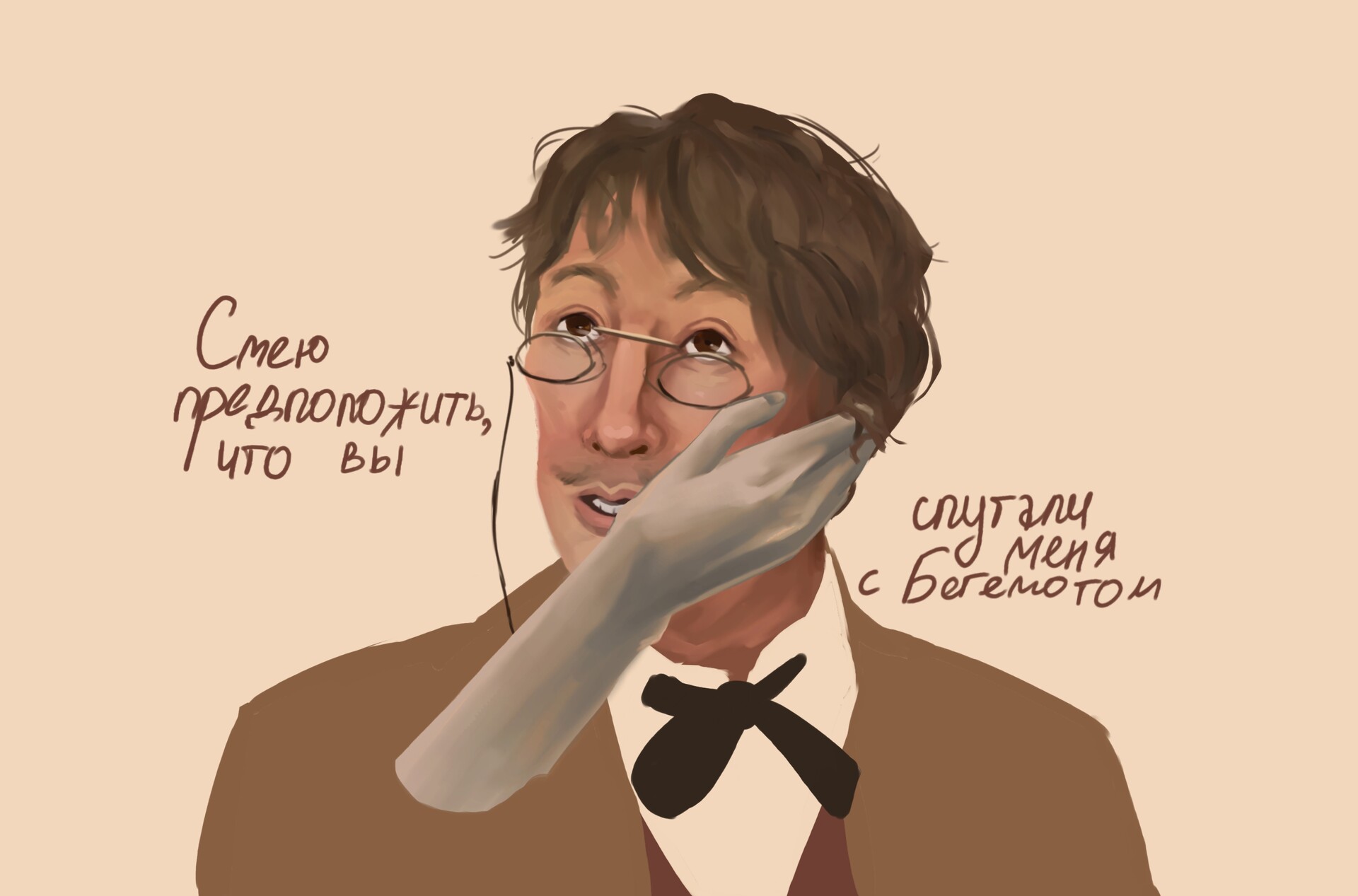 ArtStation - Koroviev