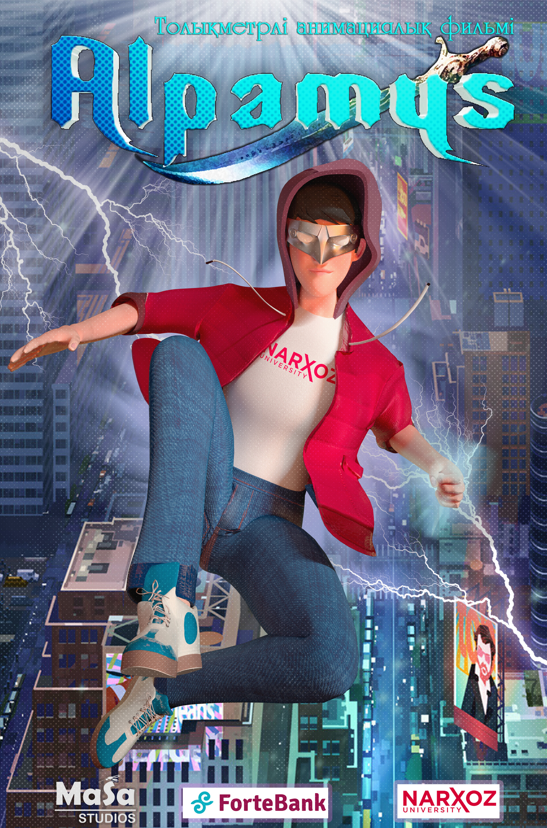 ArtStation - Alpamys - 3D Character concept