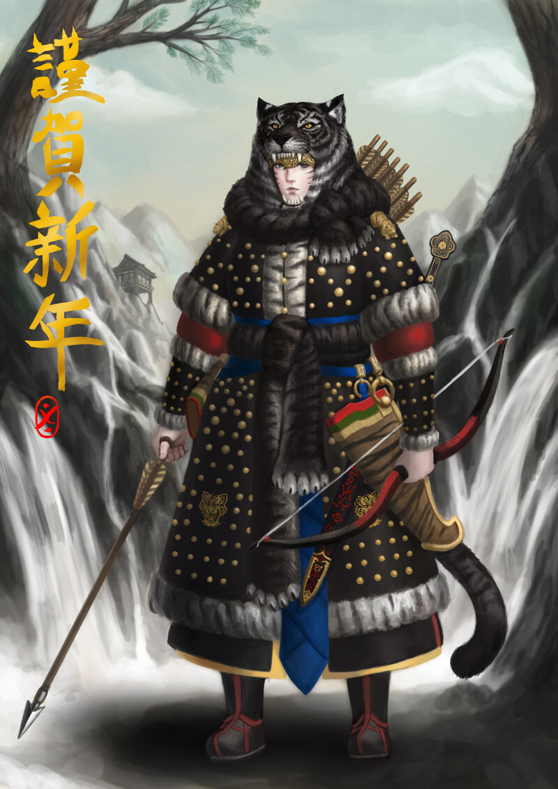 ArtStation - Inki Kim