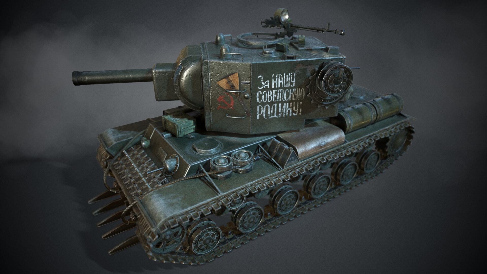 ArtStation - KV 2