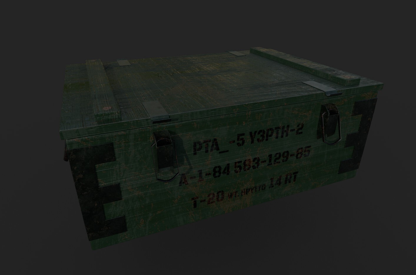 ArtStation - Military Box