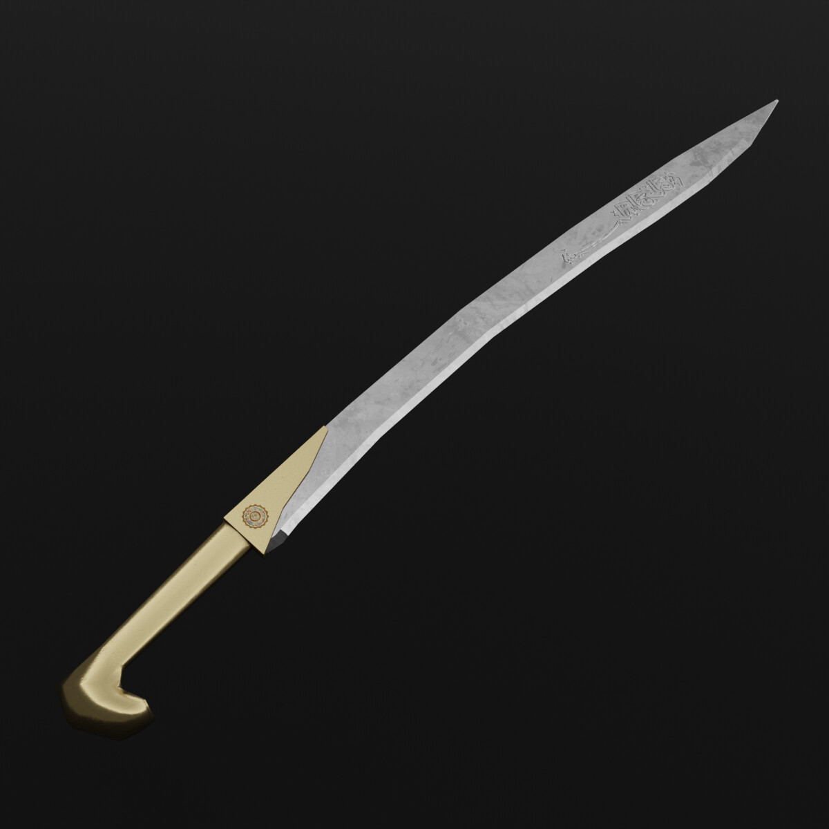 ArtStation - Yatagan