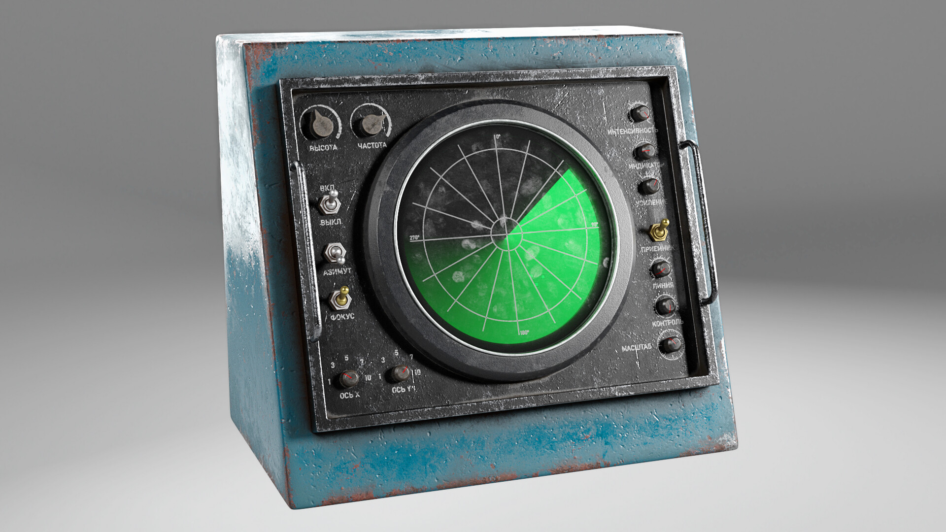 ArtStation - Radar - WIP