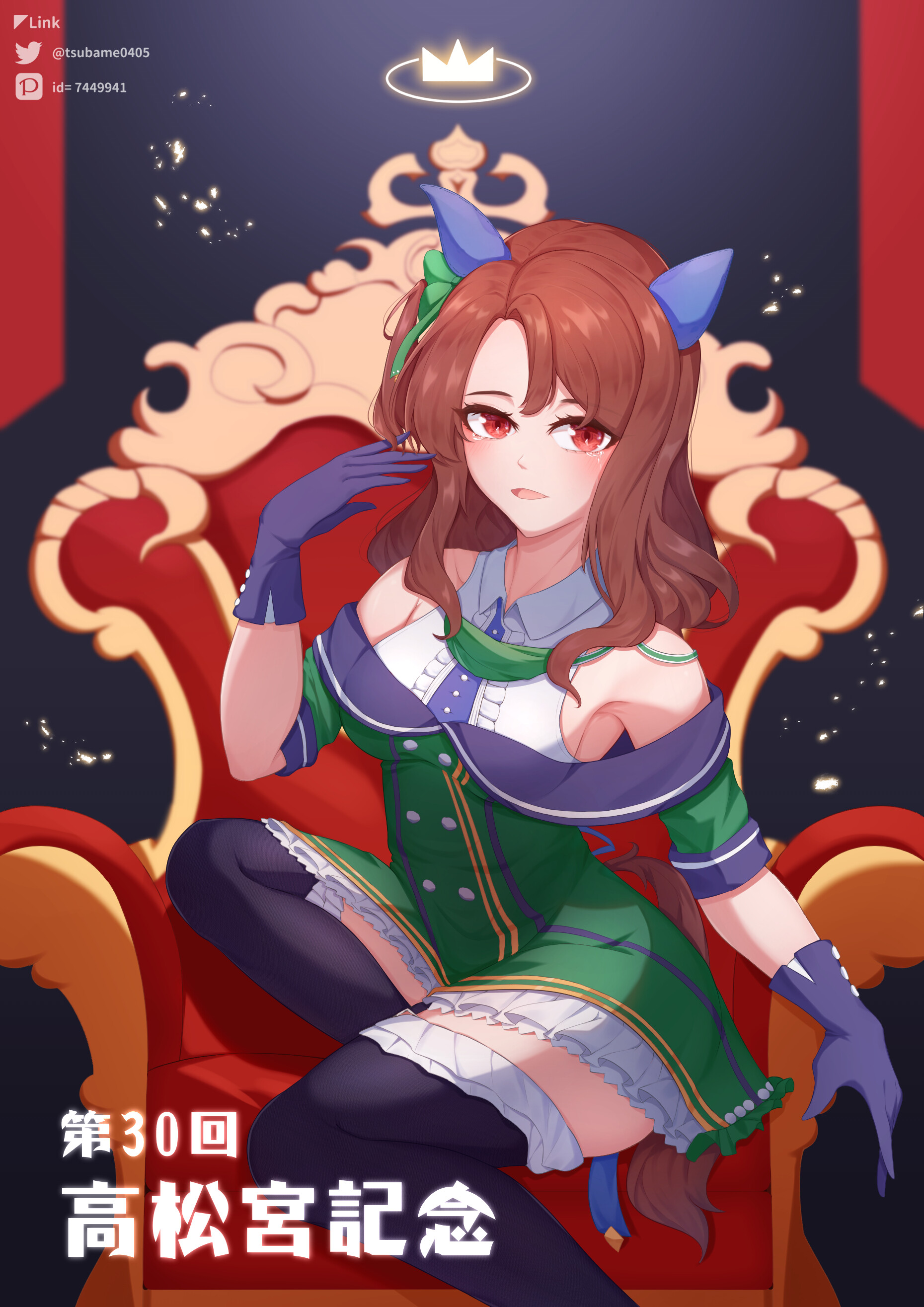ArtStation - Uma Musume Fanart 02