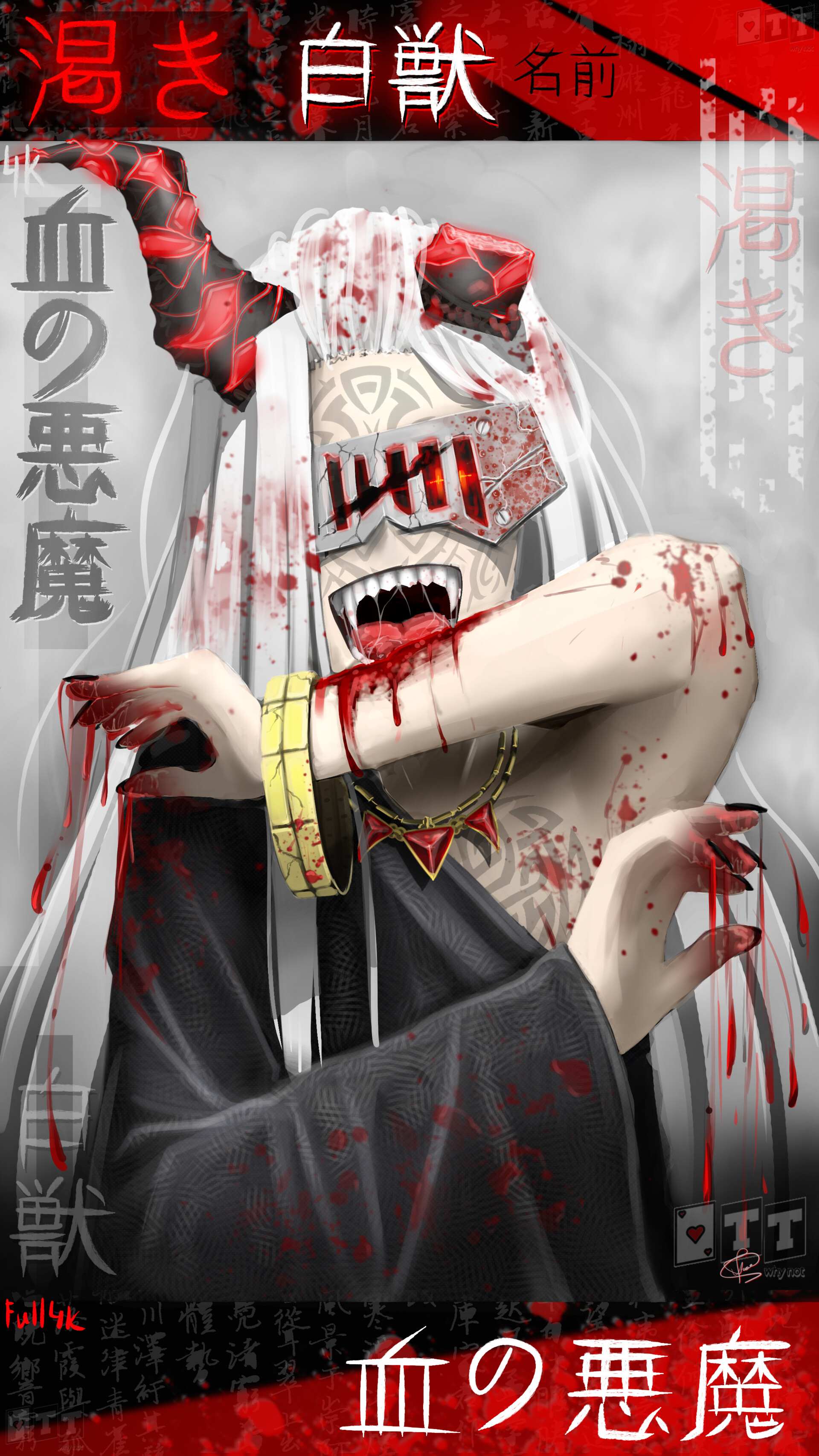 ArtStation - Anime Art || Demon "White Beast"