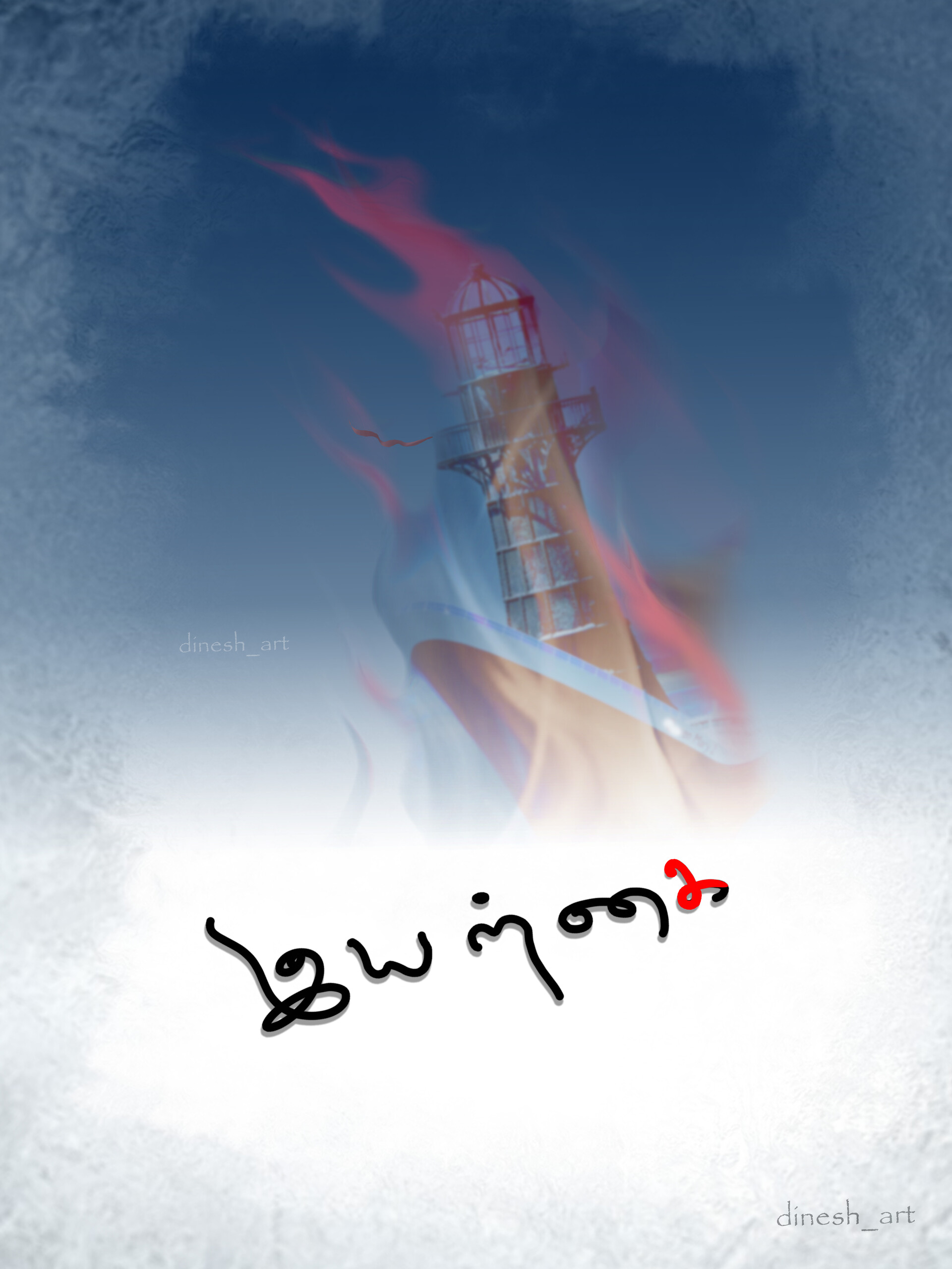 ArtStation - Poster design