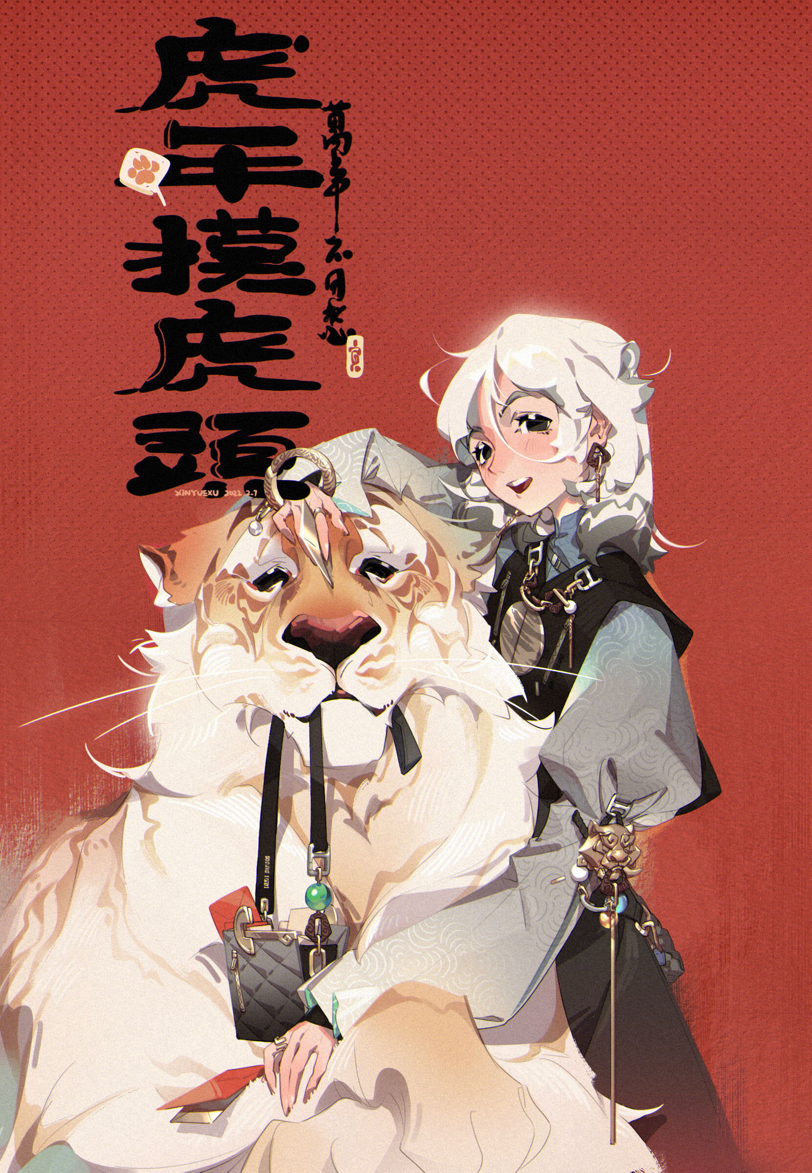 xinyue-xu-.jpg (1661×2398)