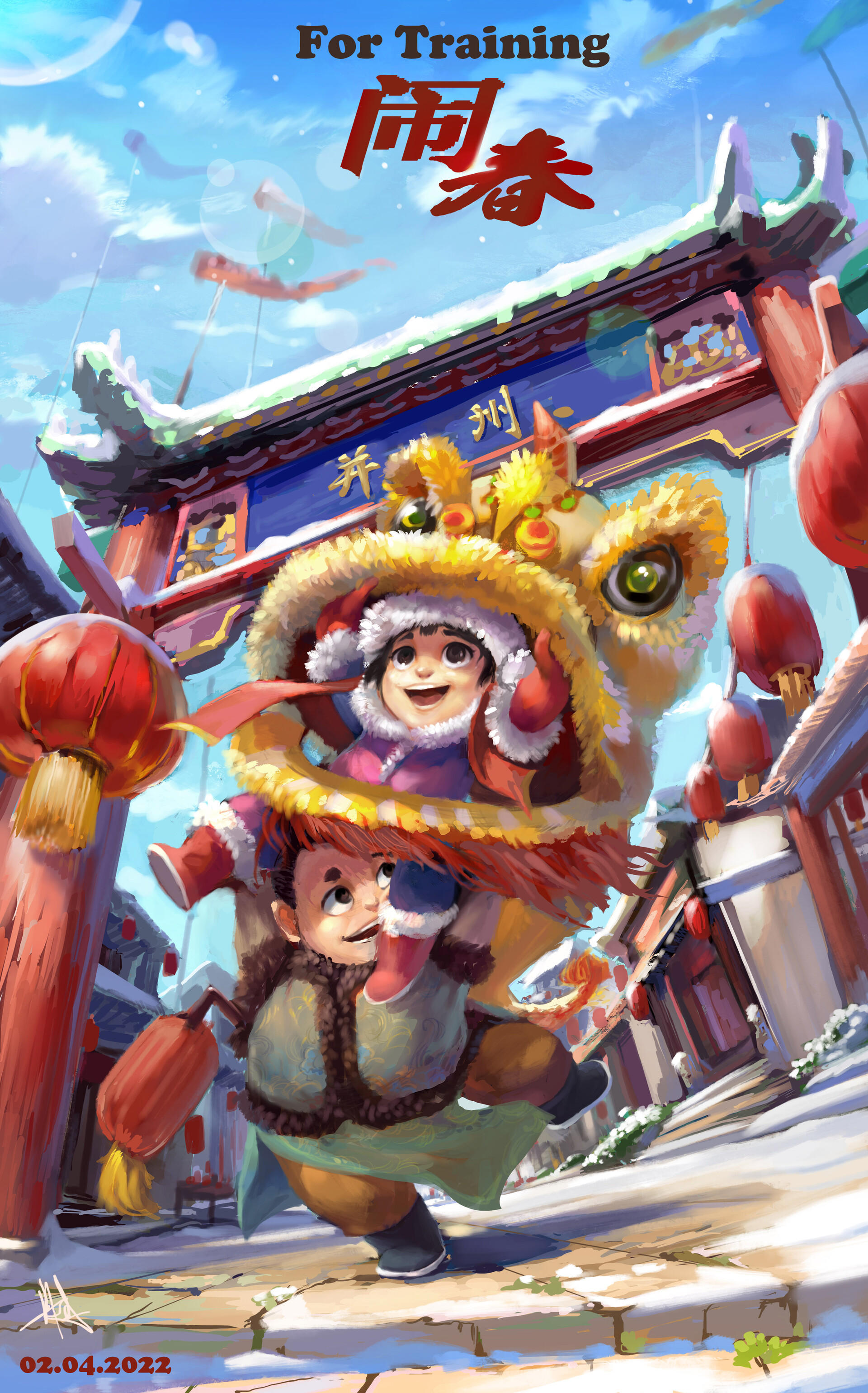 ArtStation - Spring Festival