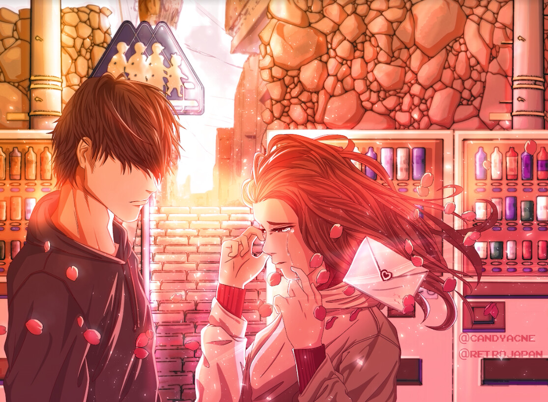 ArtStation - Rejection