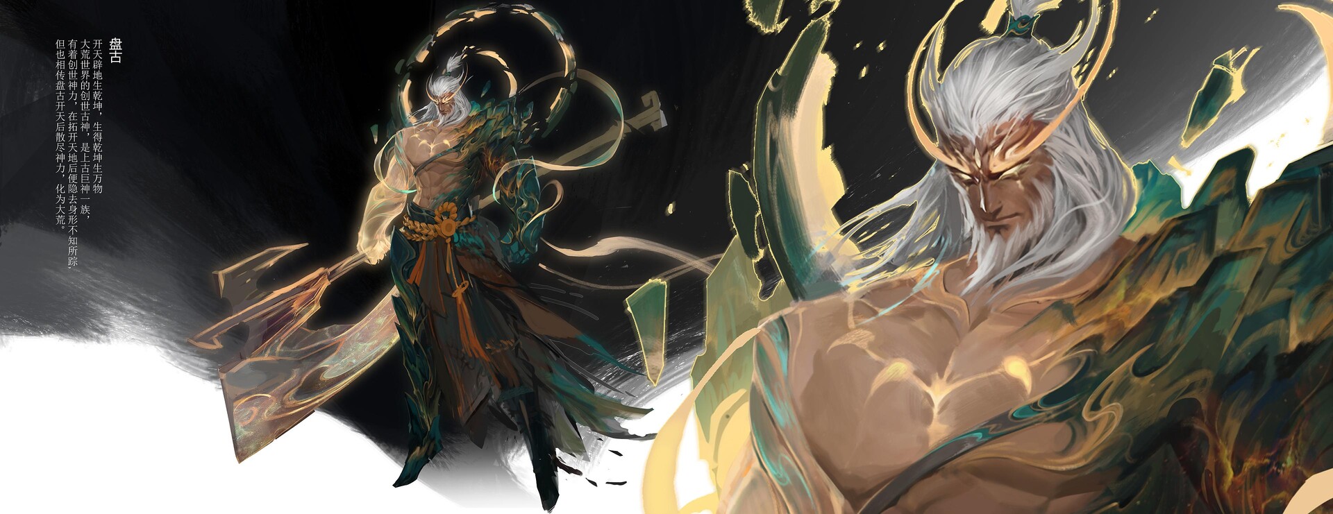 jingxi-3a598aa2-8021-11ec-8d7f-0242c0a84002.jpg (1920×741)-花瓣网