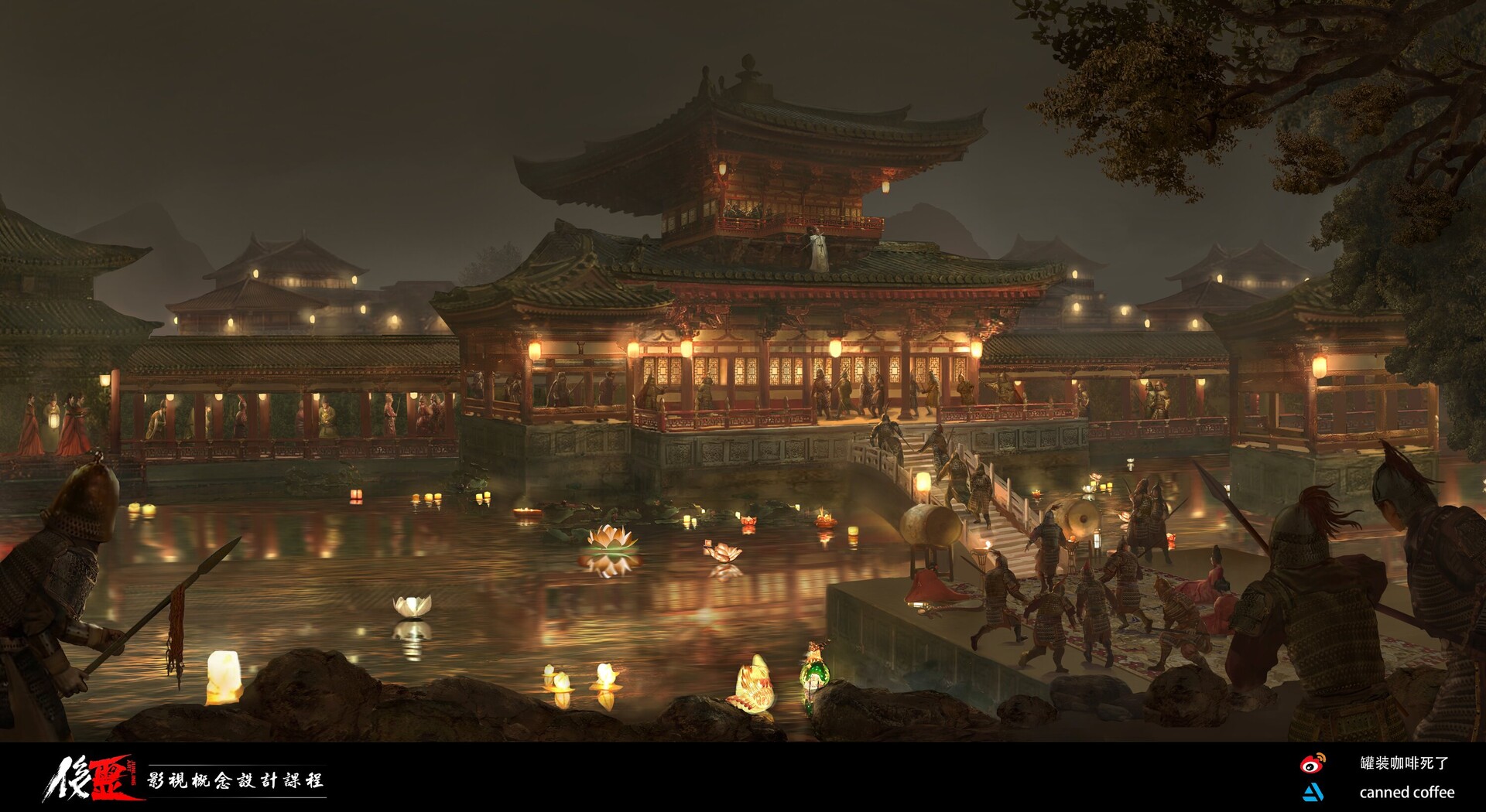 junling-film-concept-class-8.jpg (1920×1050)-花瓣网