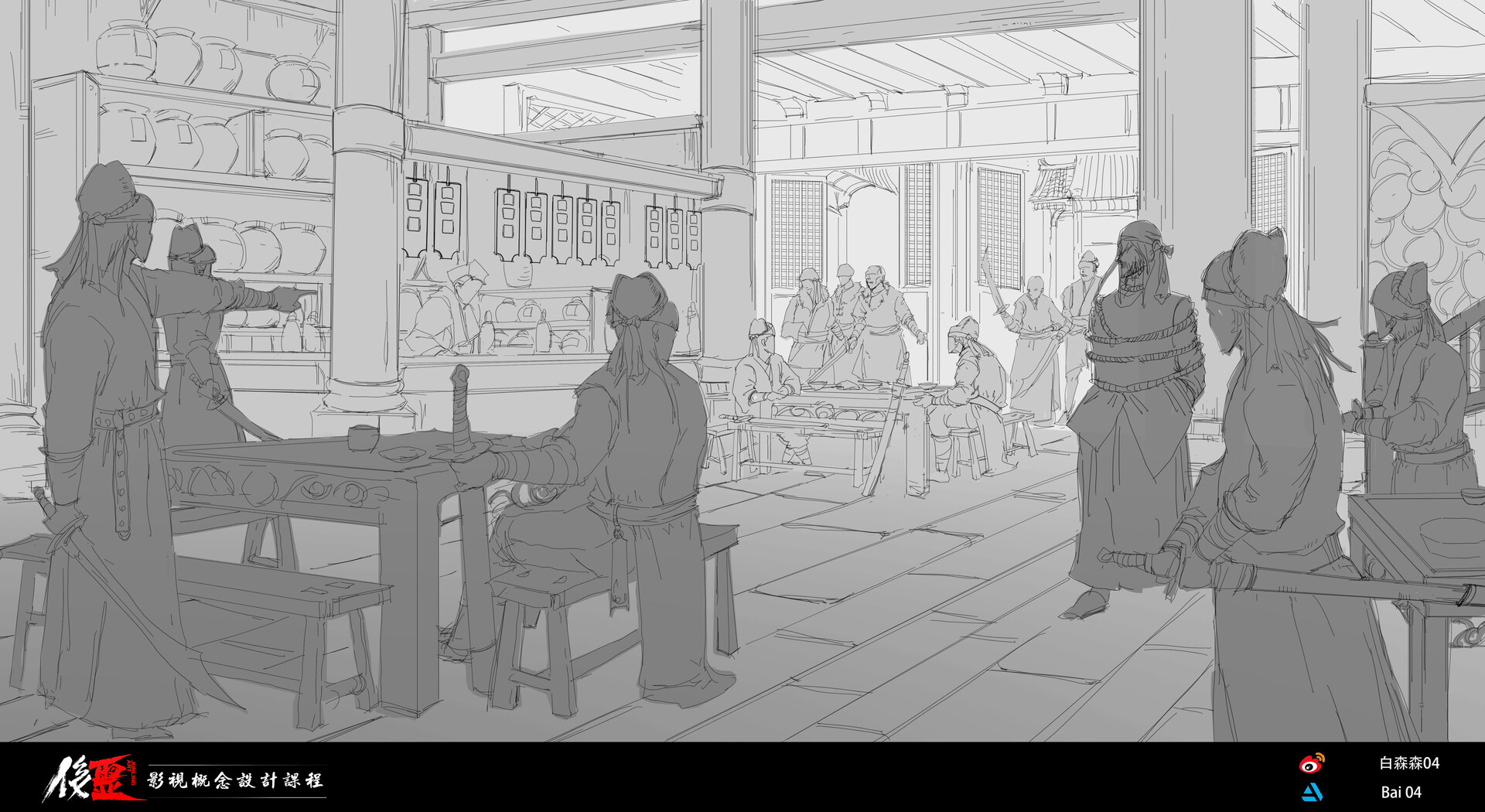 Junling concept art workshop - 3期学员概念图作品-李自强