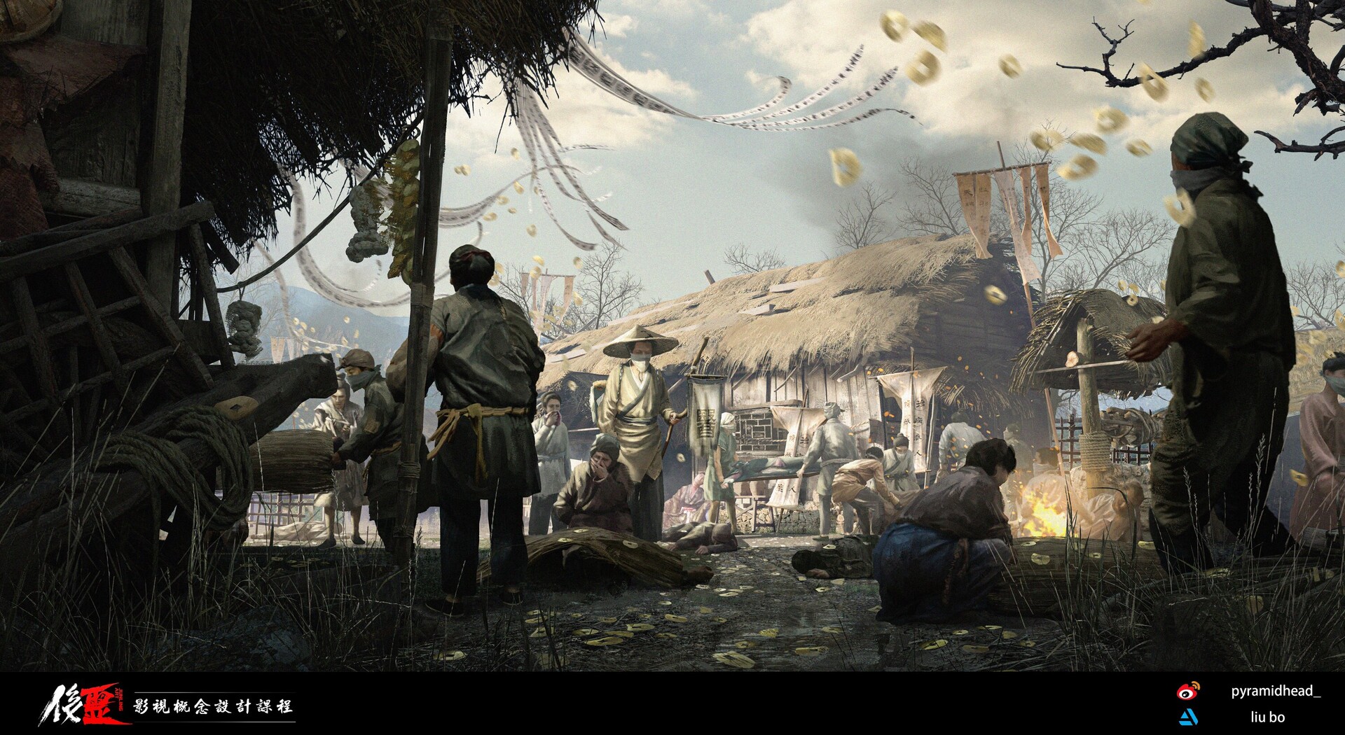 Junling concept art workshop - 3期学员概念图作品-刘博