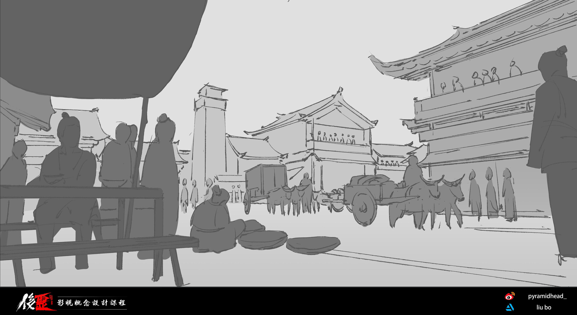 Junling concept art workshop - 3期学员概念图作品-刘博