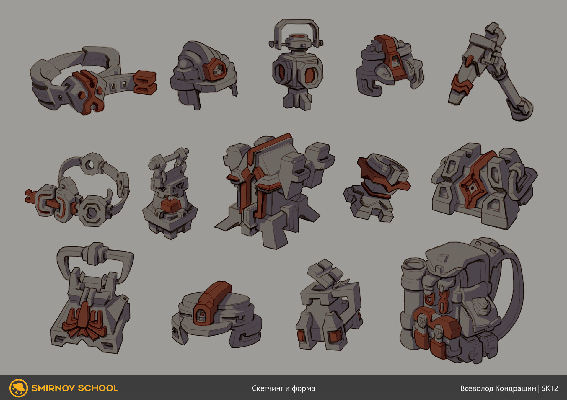 ArtStation - Dwarf Miner Asset