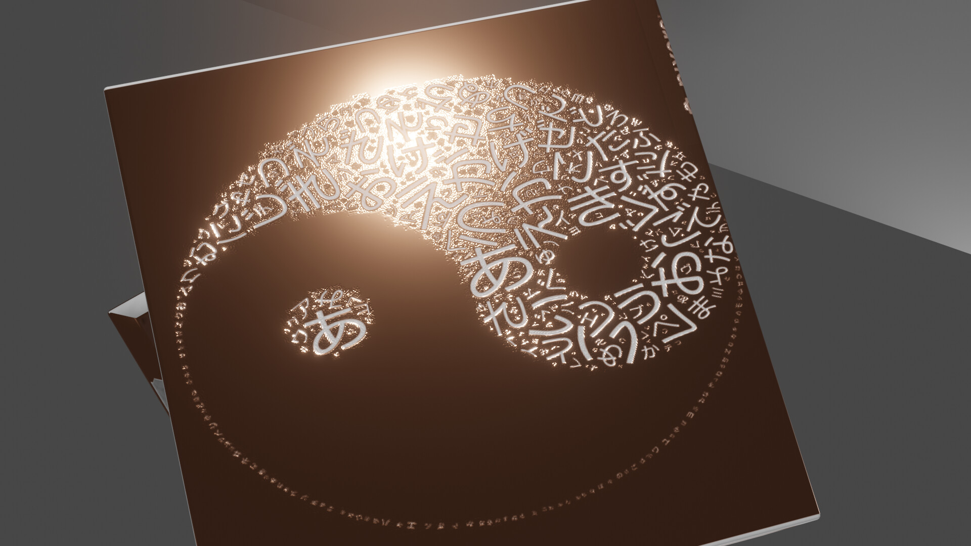 ArtStation - Box design