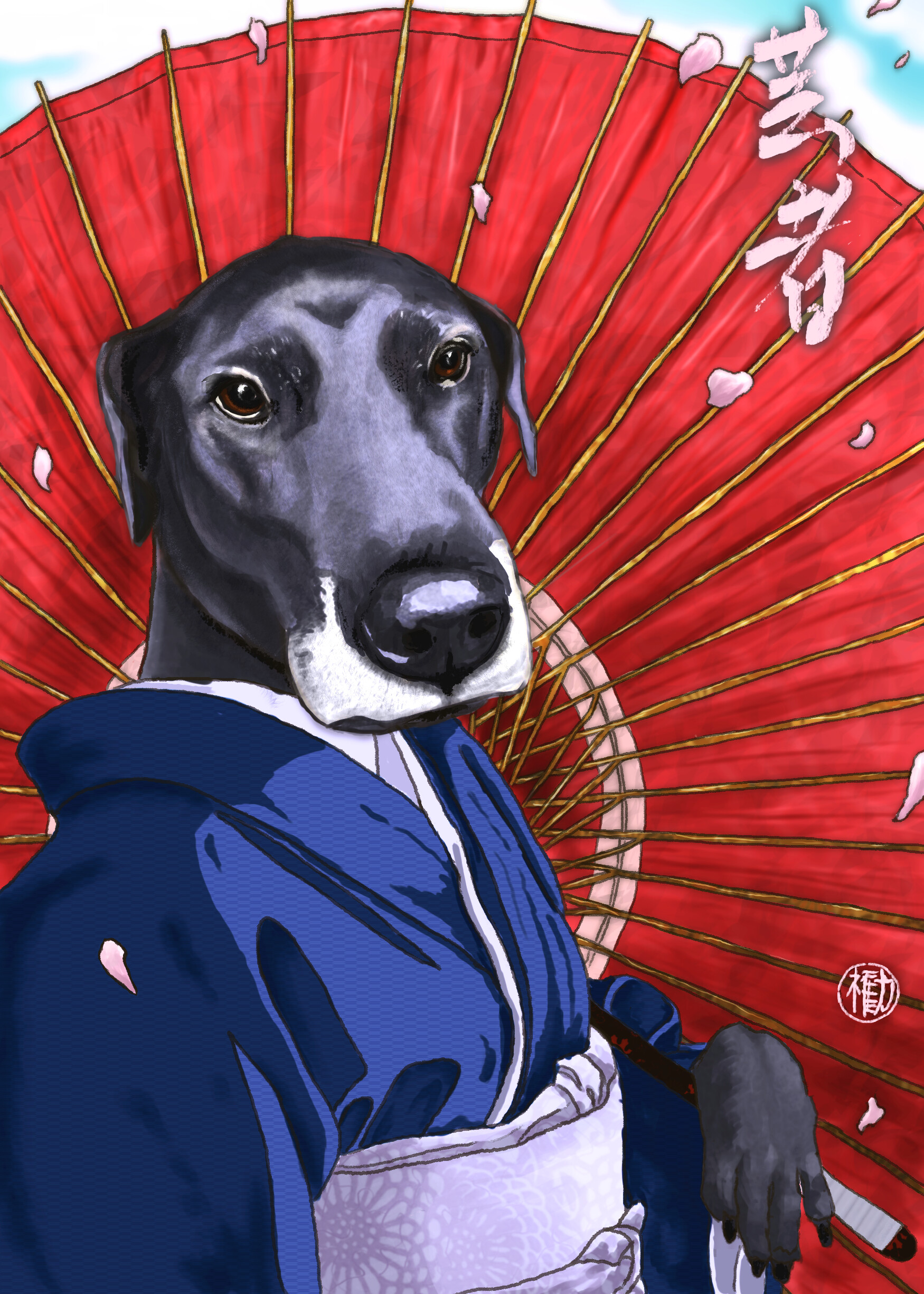 ArtStation - Geisha Dog