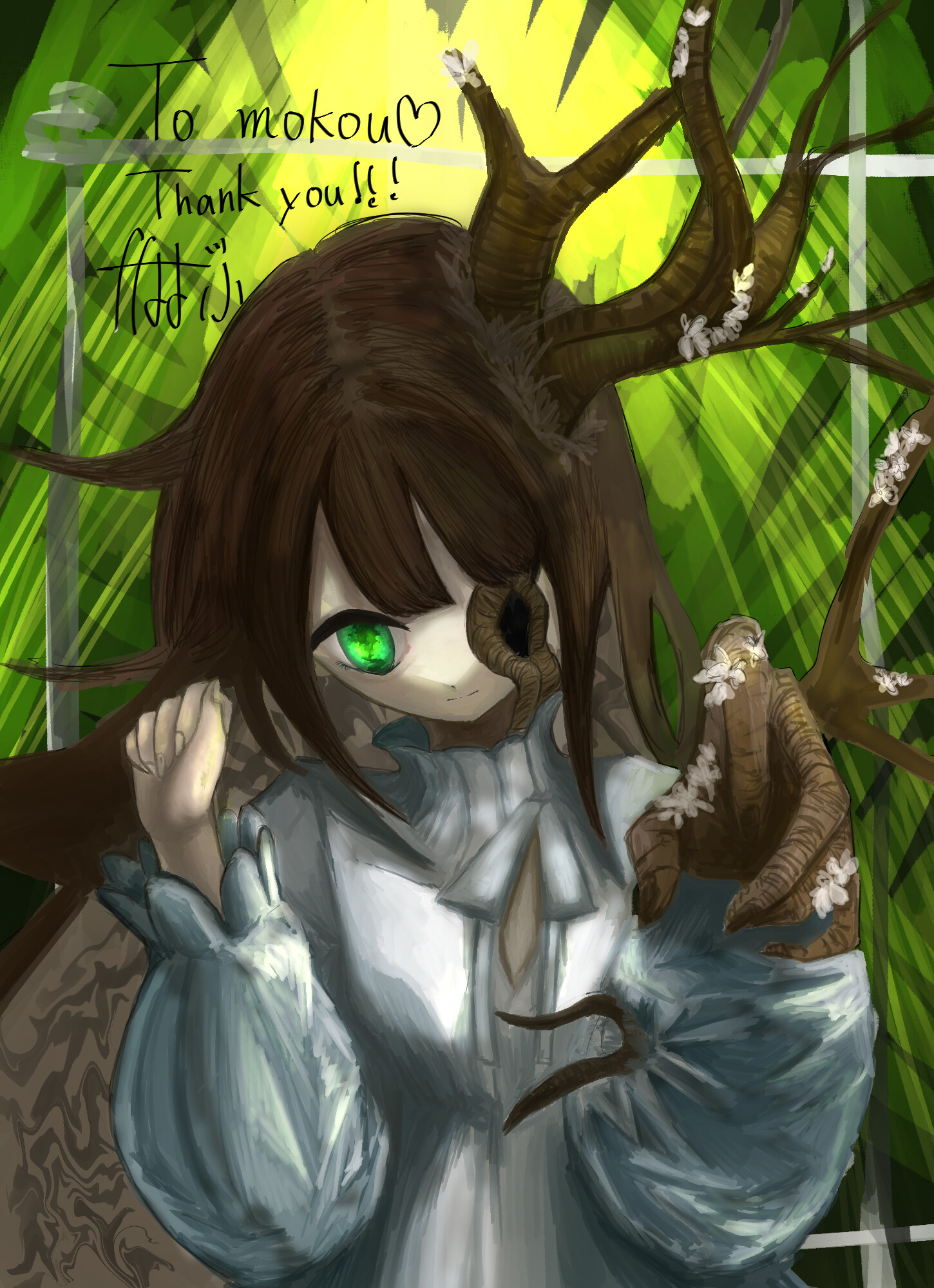 ArtStation - Second illustration request