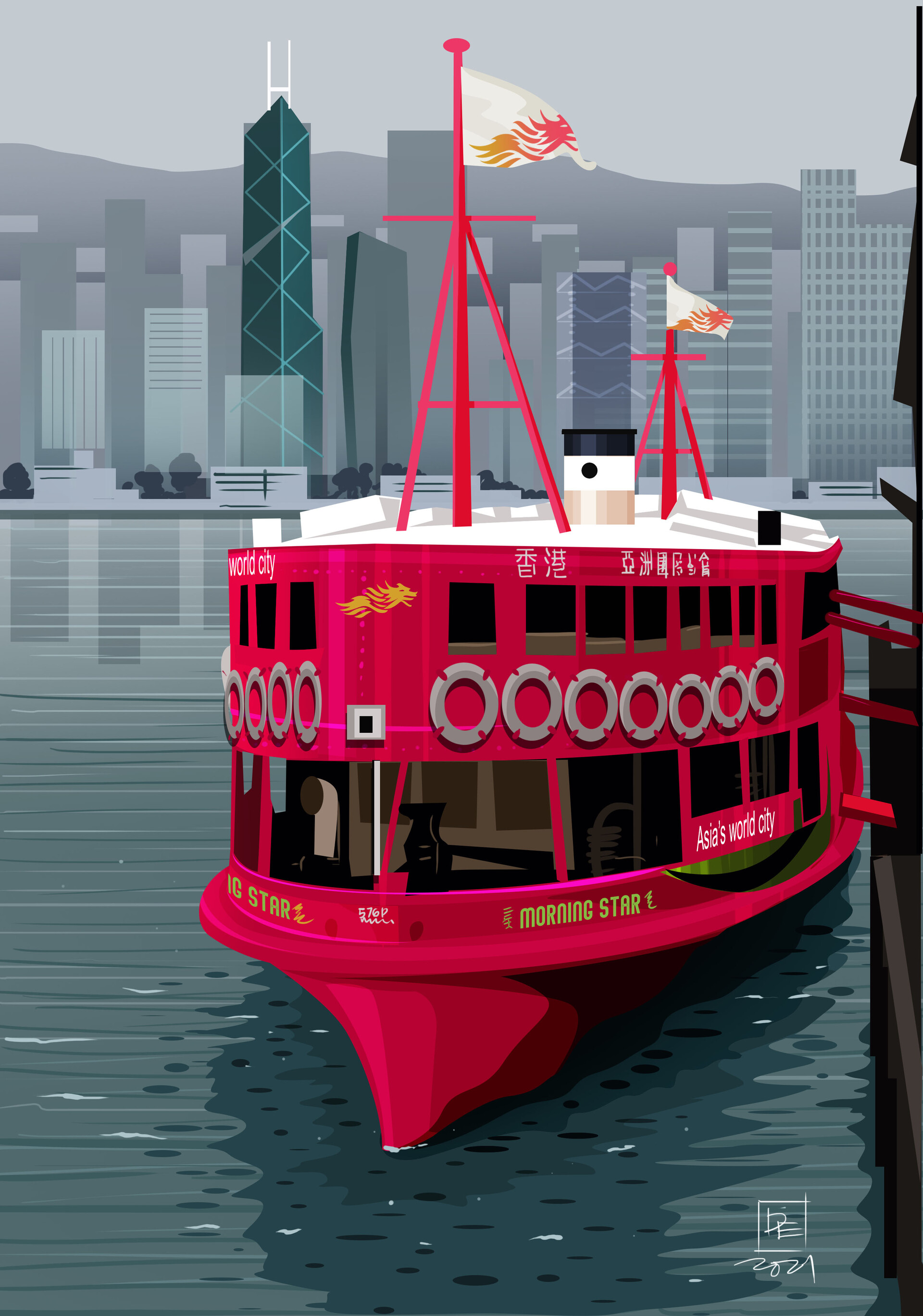ArtStation - Star Ferry Hongkong Digital art