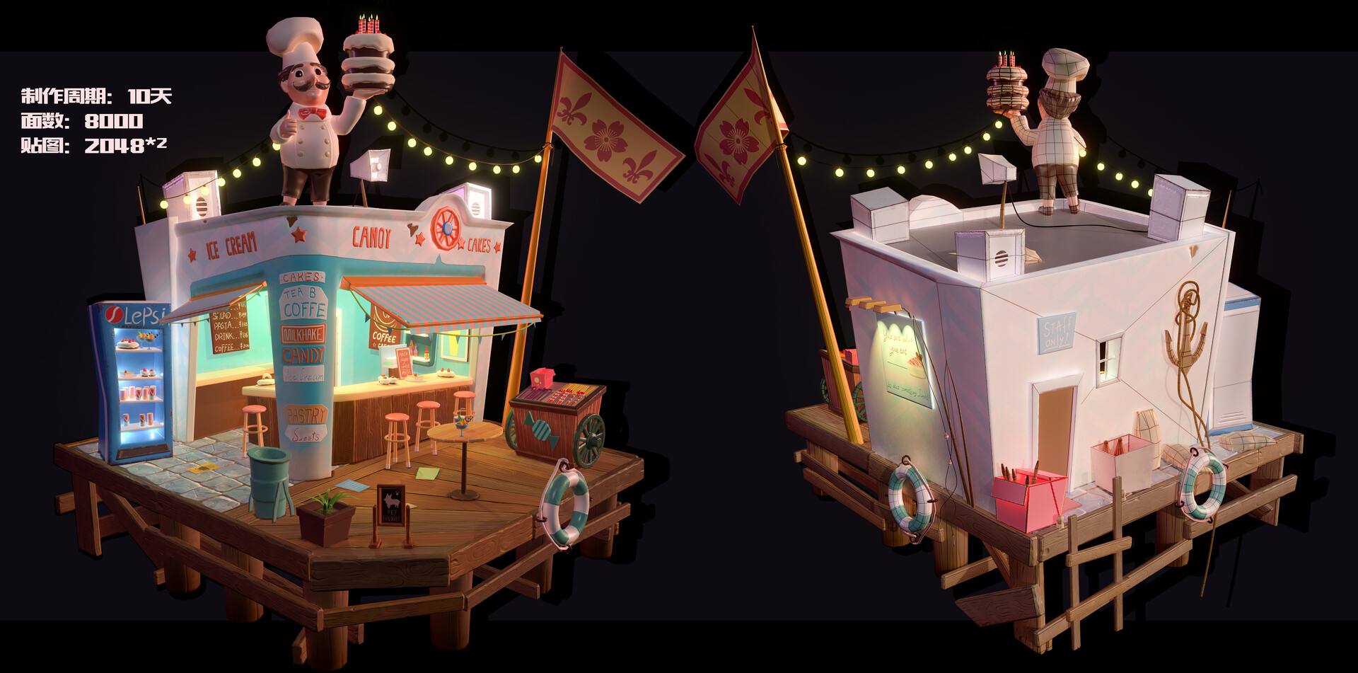 ArtStation - Ocean Restaurant