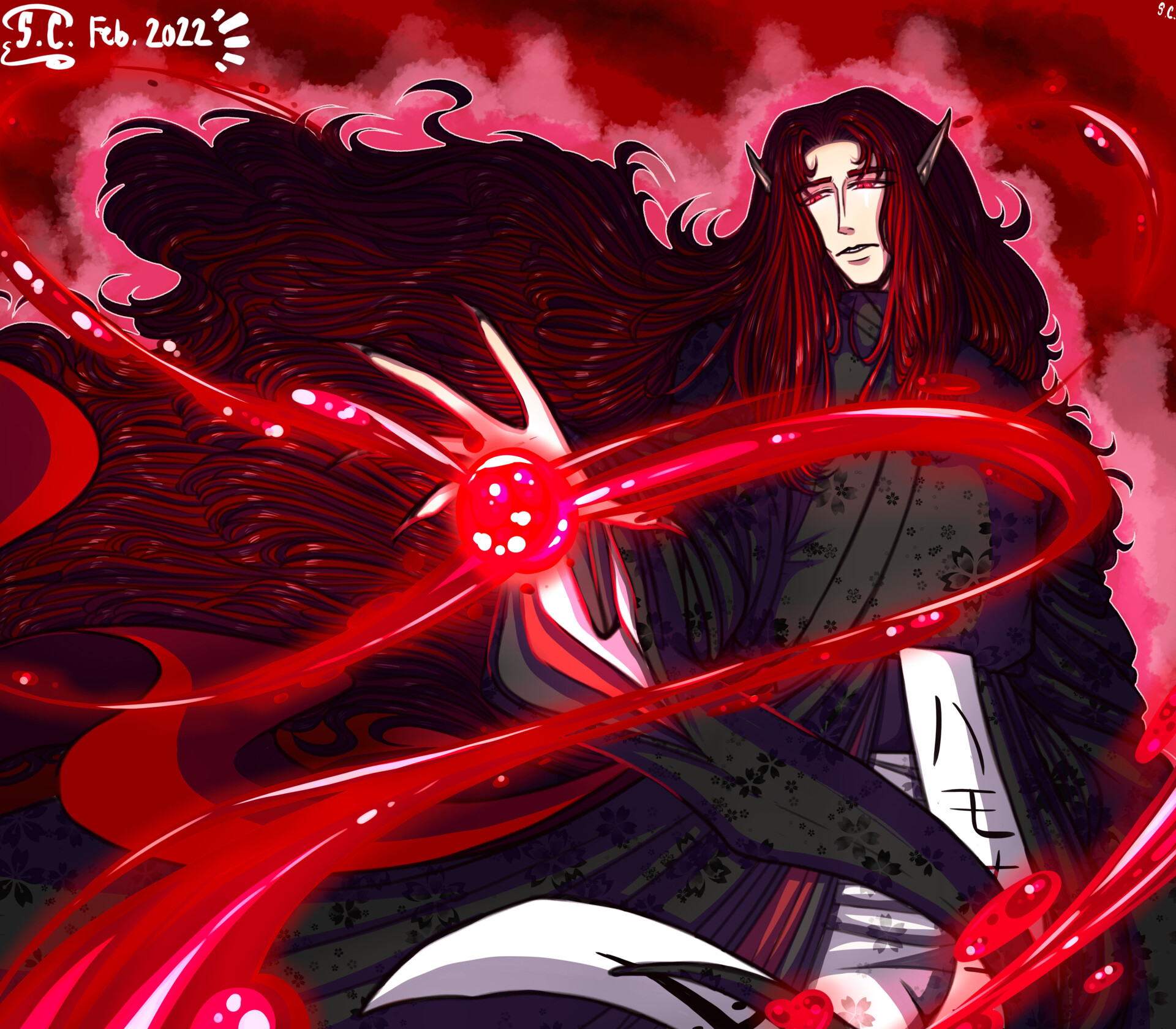 ArtStation - Emperor of Vampires