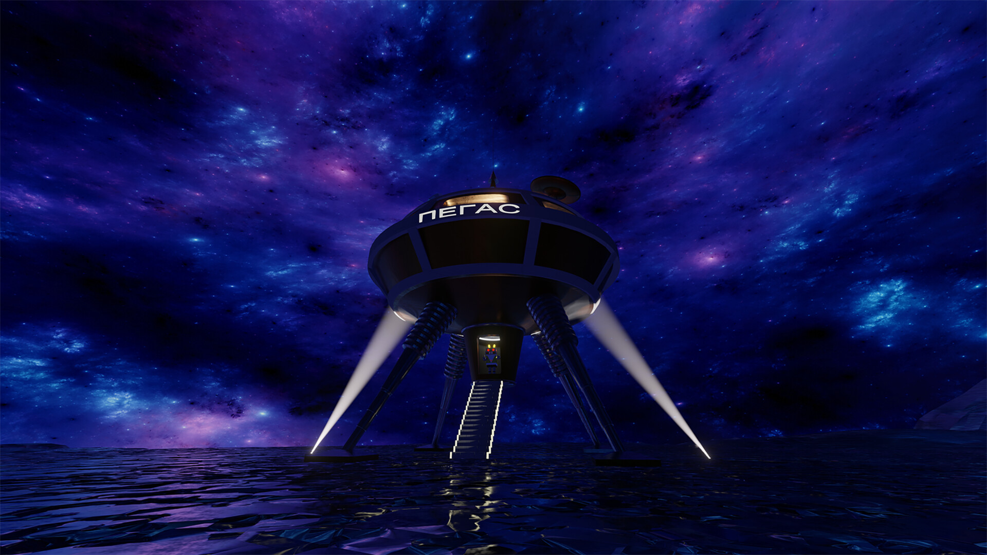 ArtStation - "Pegas" spaceship