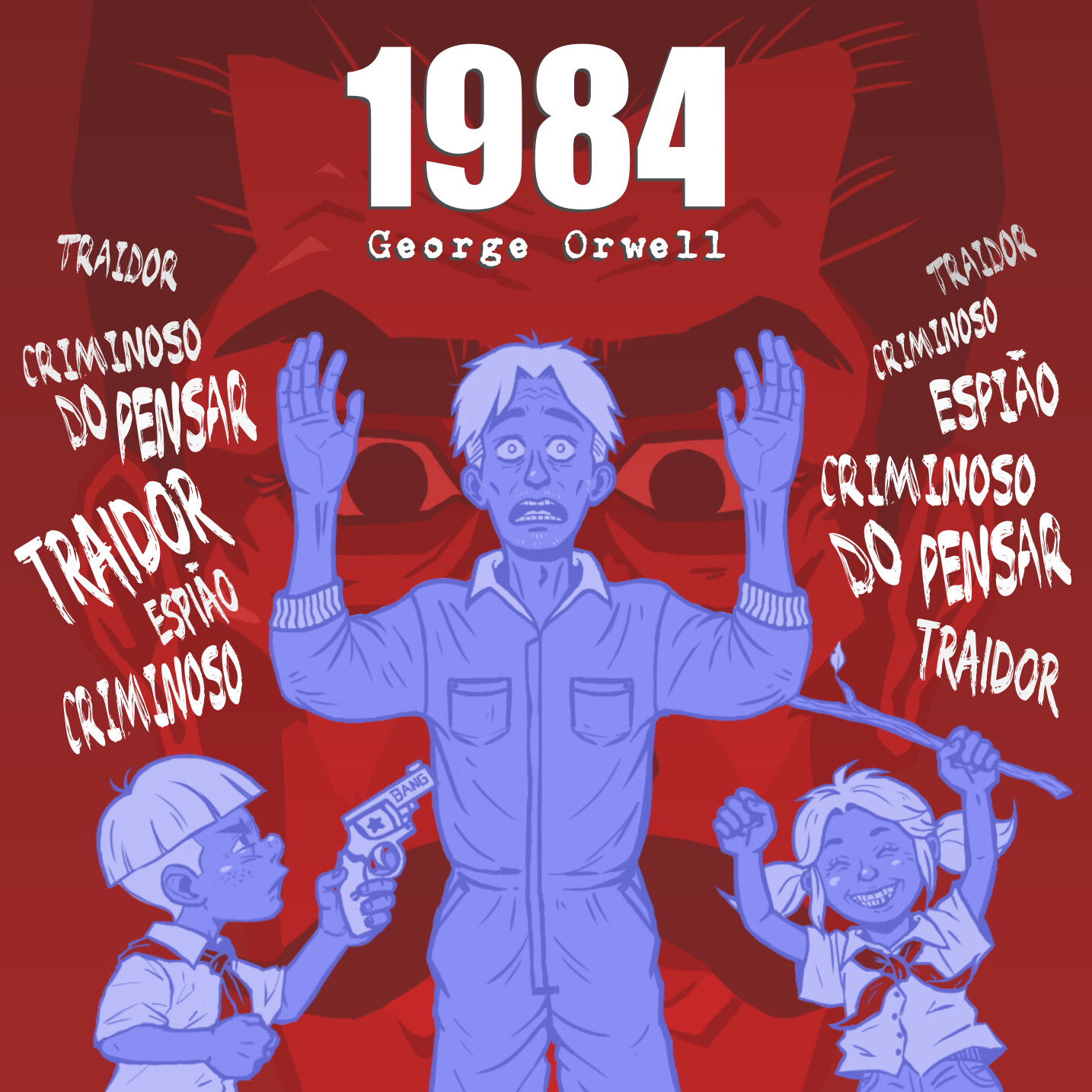 1984 poster project