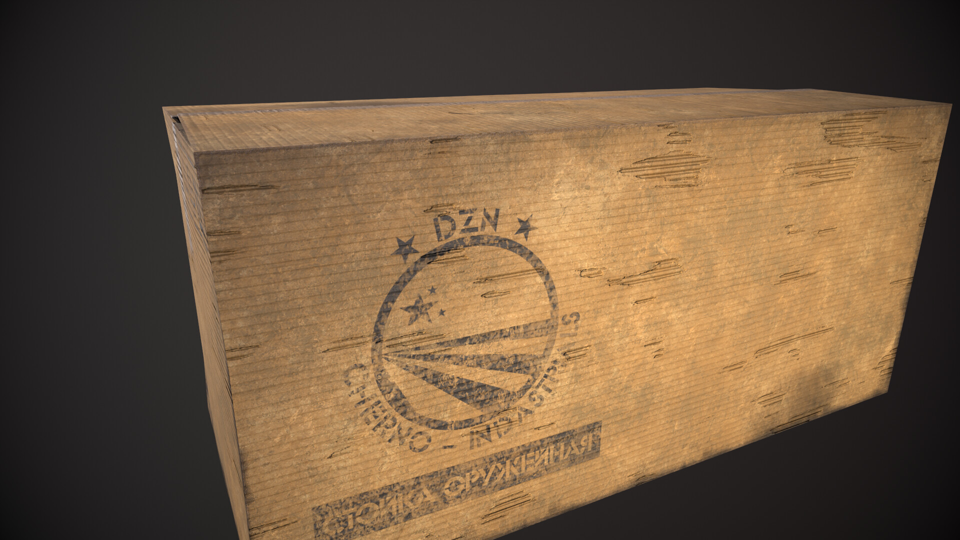 ArtStation - Box (Dayz Servers)