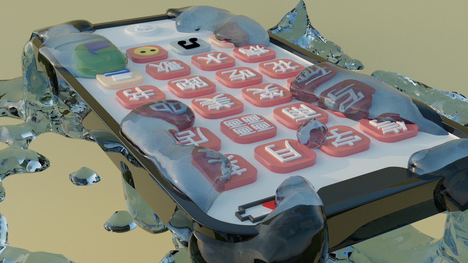 ArtStation - Phone with Chinese Characters