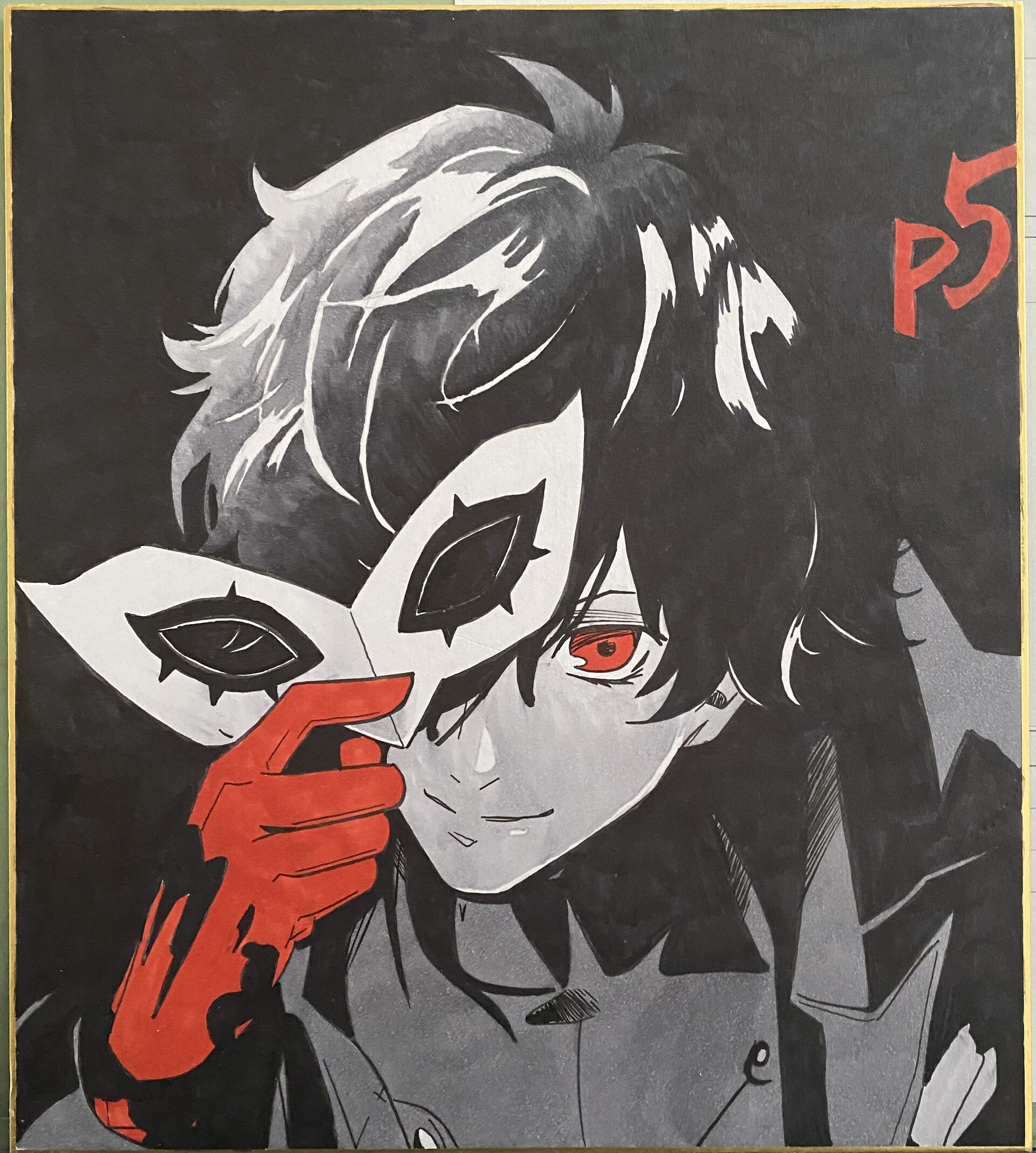 ArtStation - Persona Joker