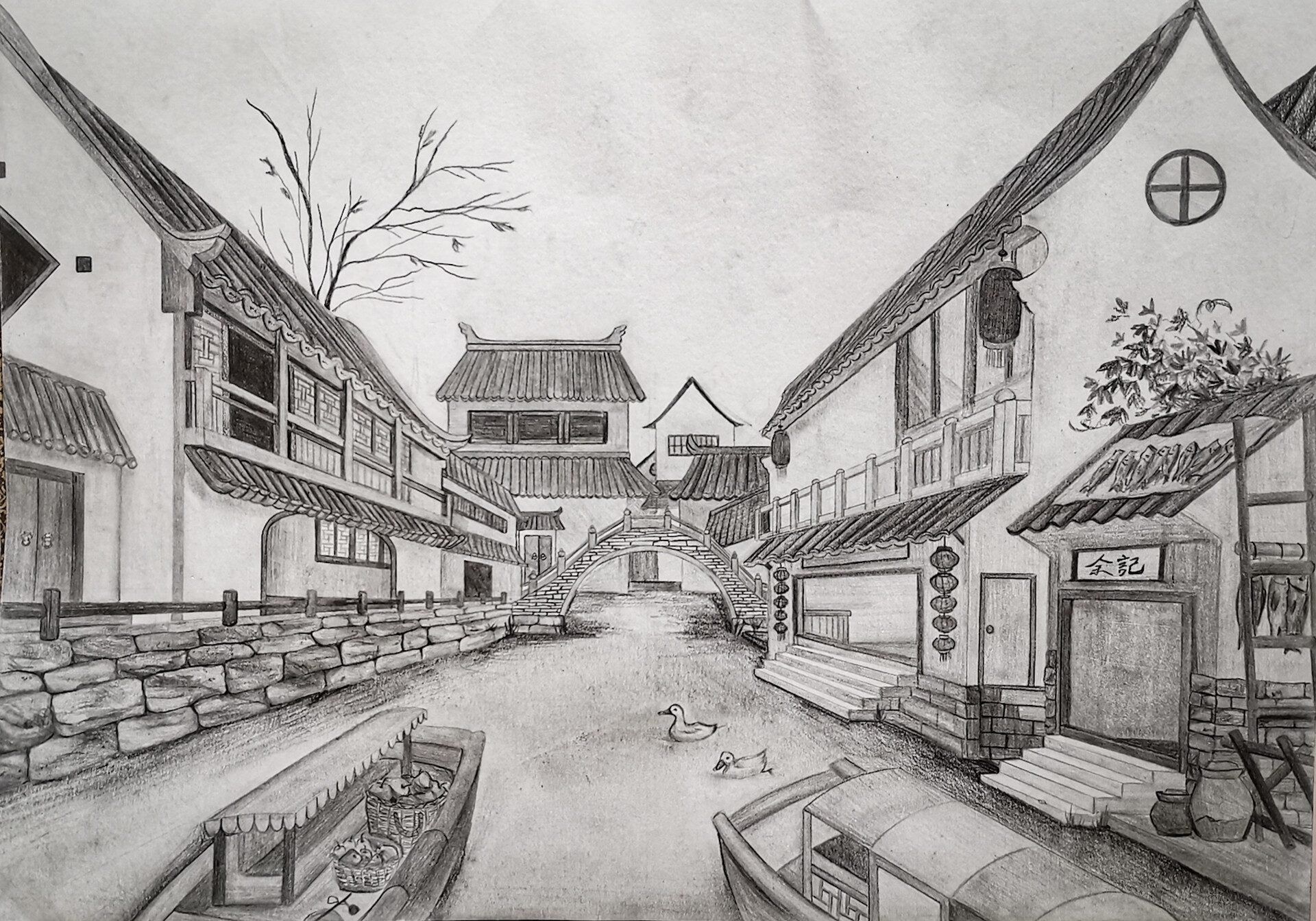 ArtStation - Imaginary Town