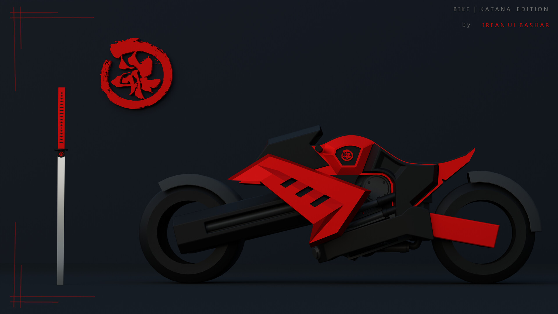 ArtStation - Katana Bike
