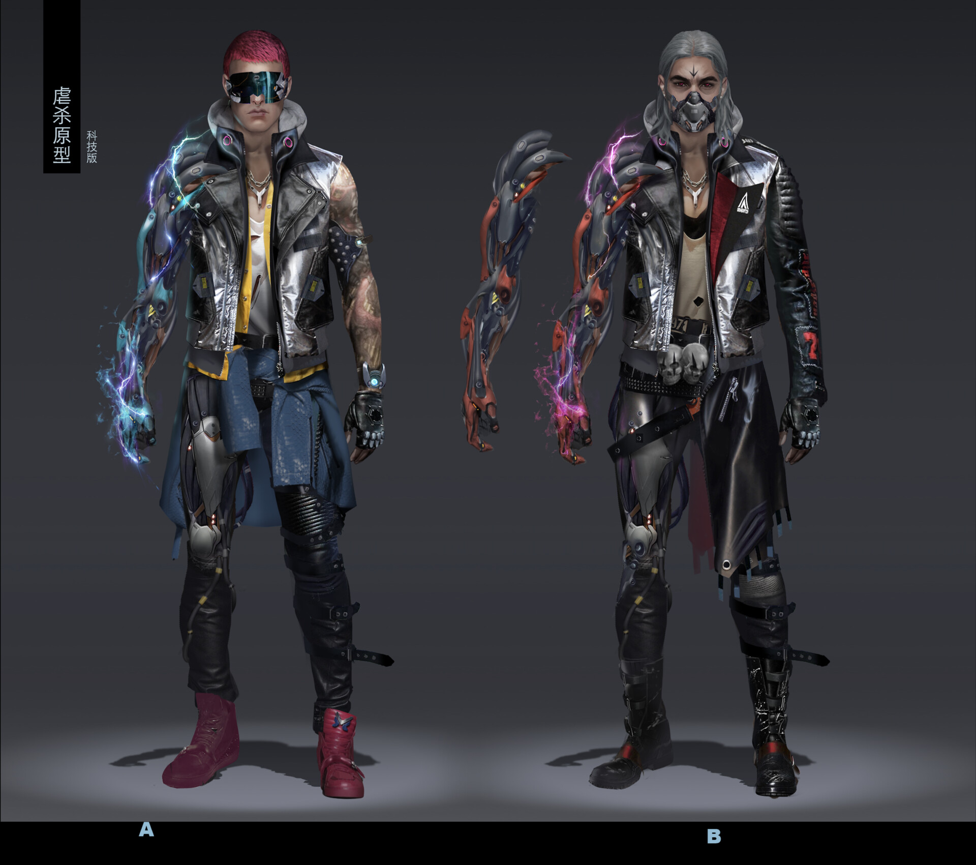 ArtStation - some character design drafts