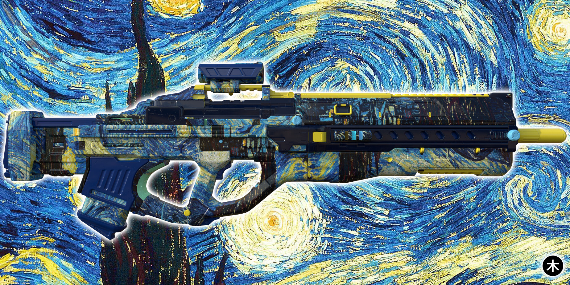 ArtStation - Starry Night AR Concept Skin (Splitgate)
