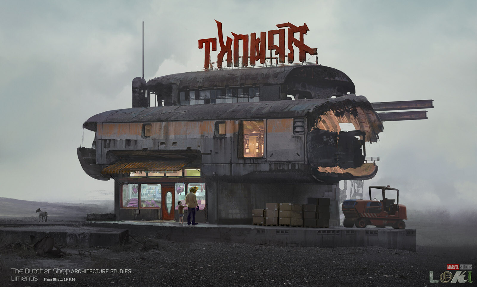 ArtStation - Lamentis Butcher Shop