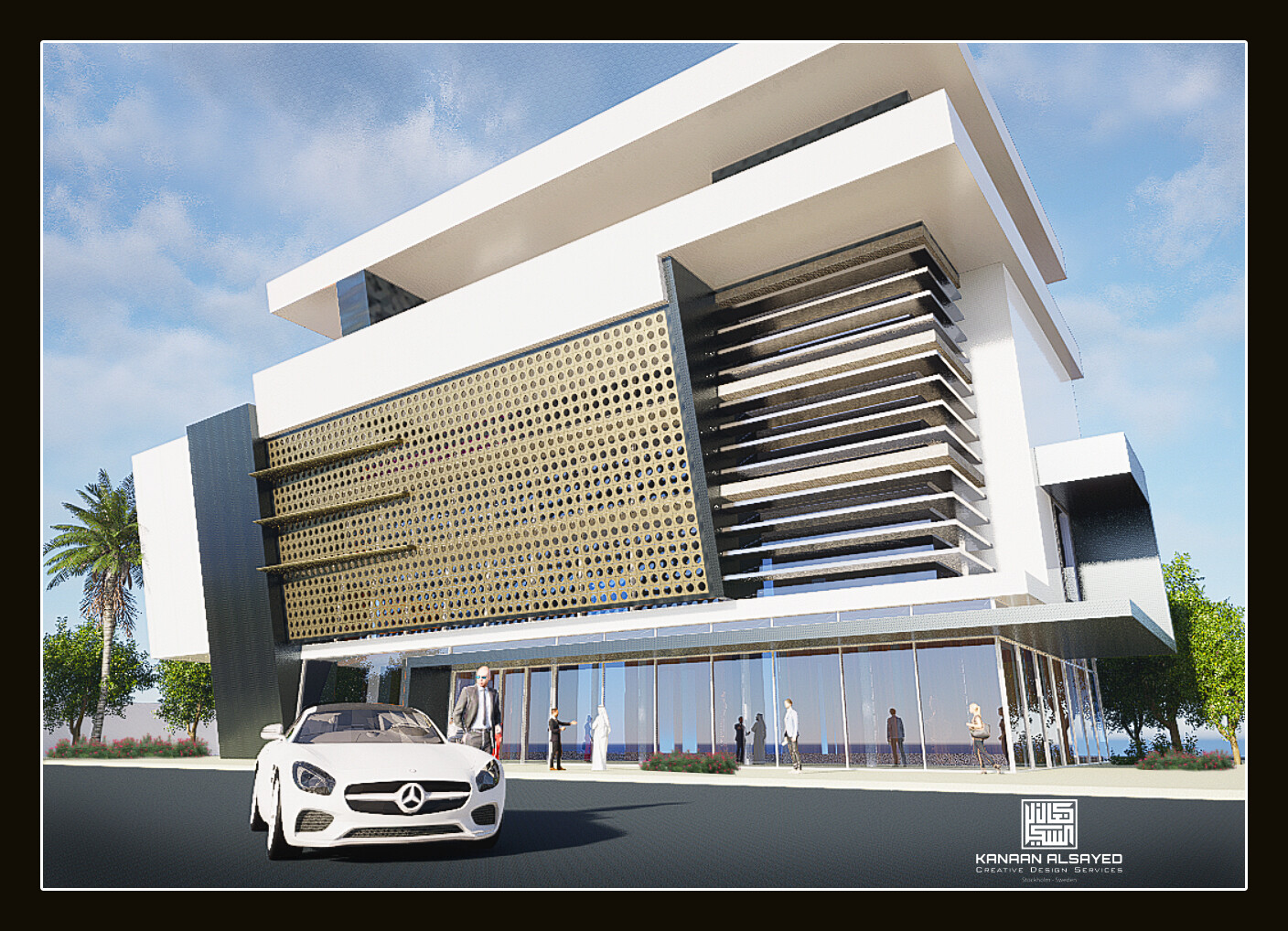 Modern Commercial Building Design Sketch