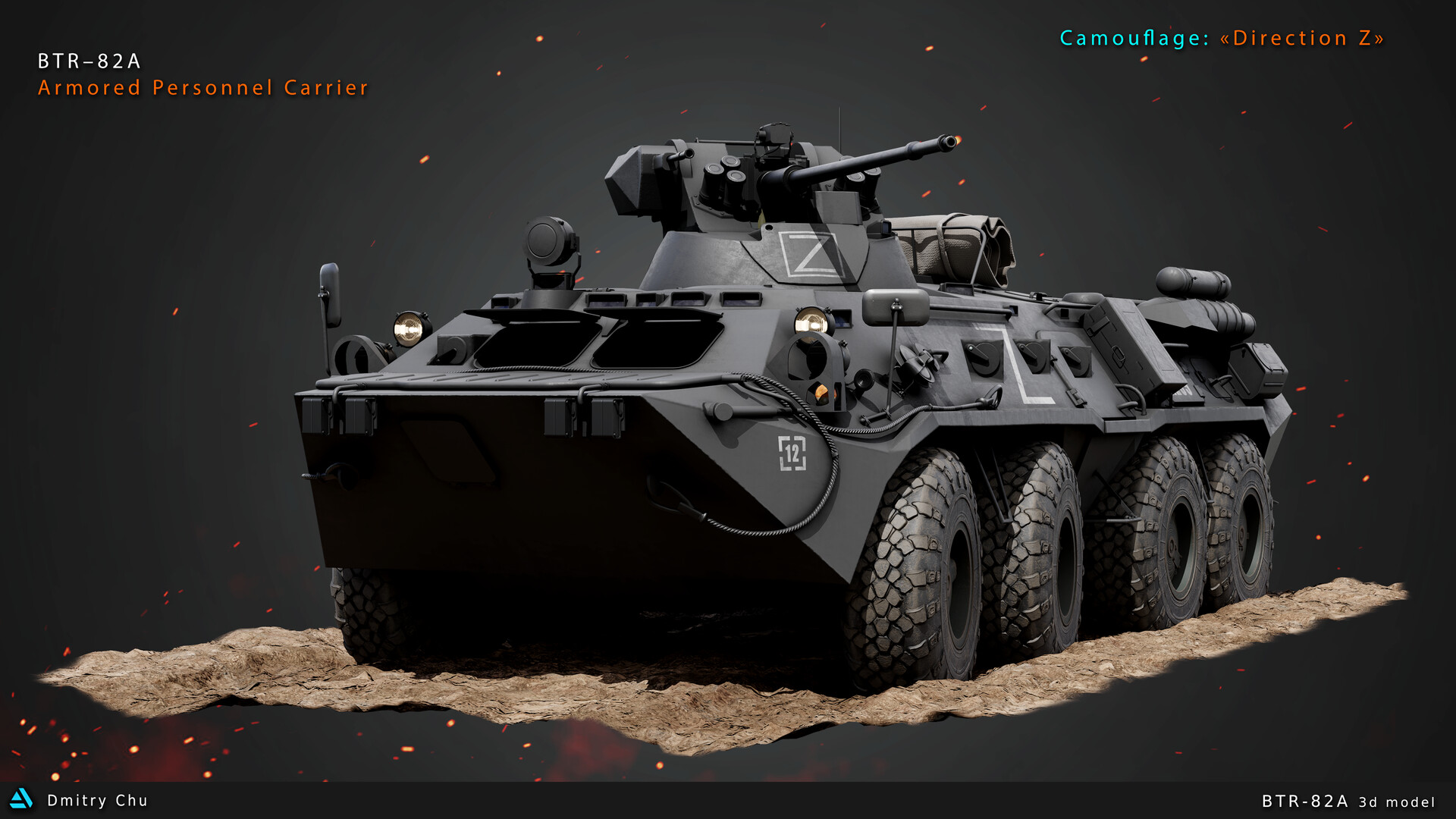 Dmitry Chu - BTR-82A | Armored personnel carriers | Camouflage ...