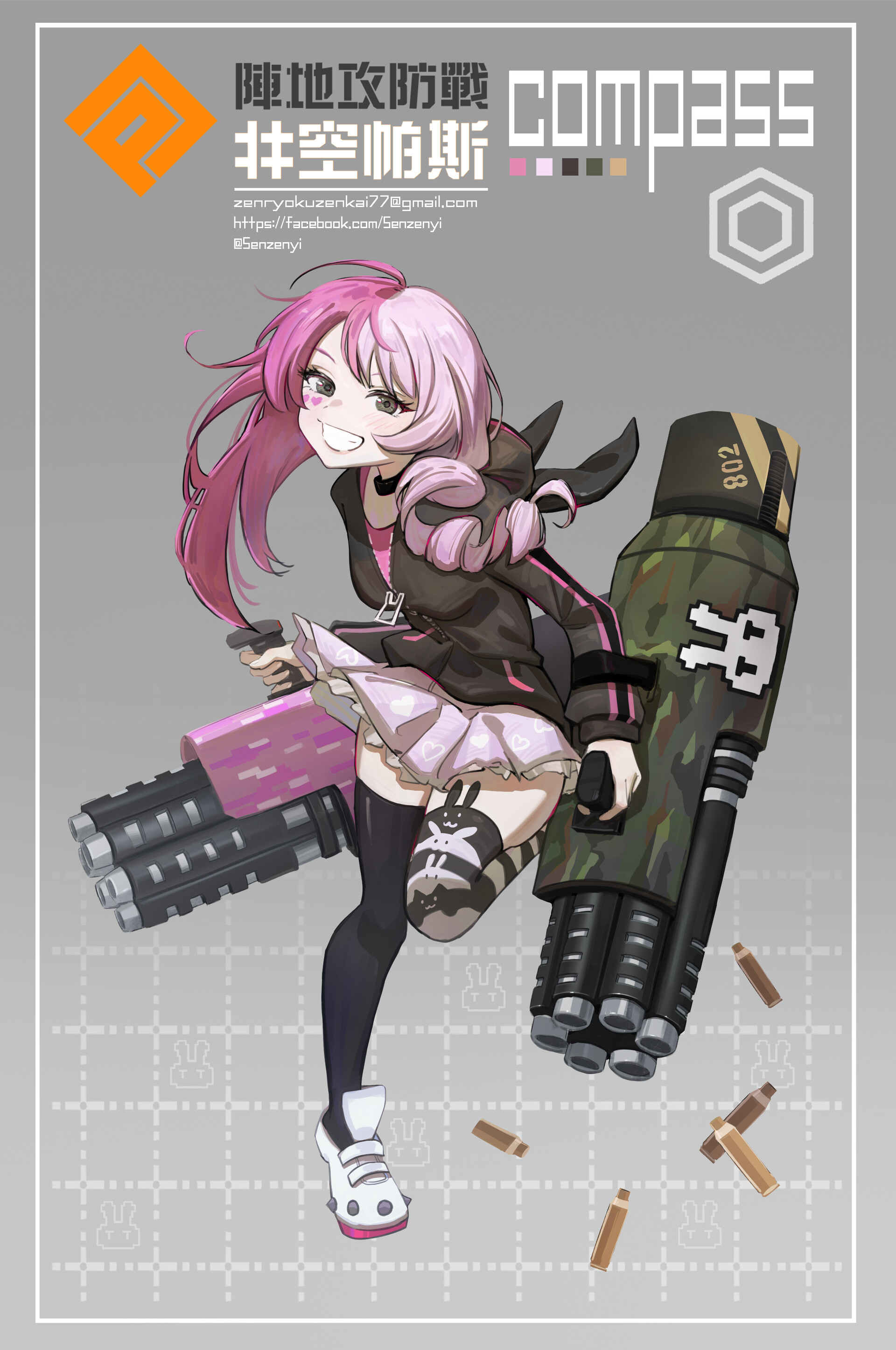 ArtStation - MEGUMEGU