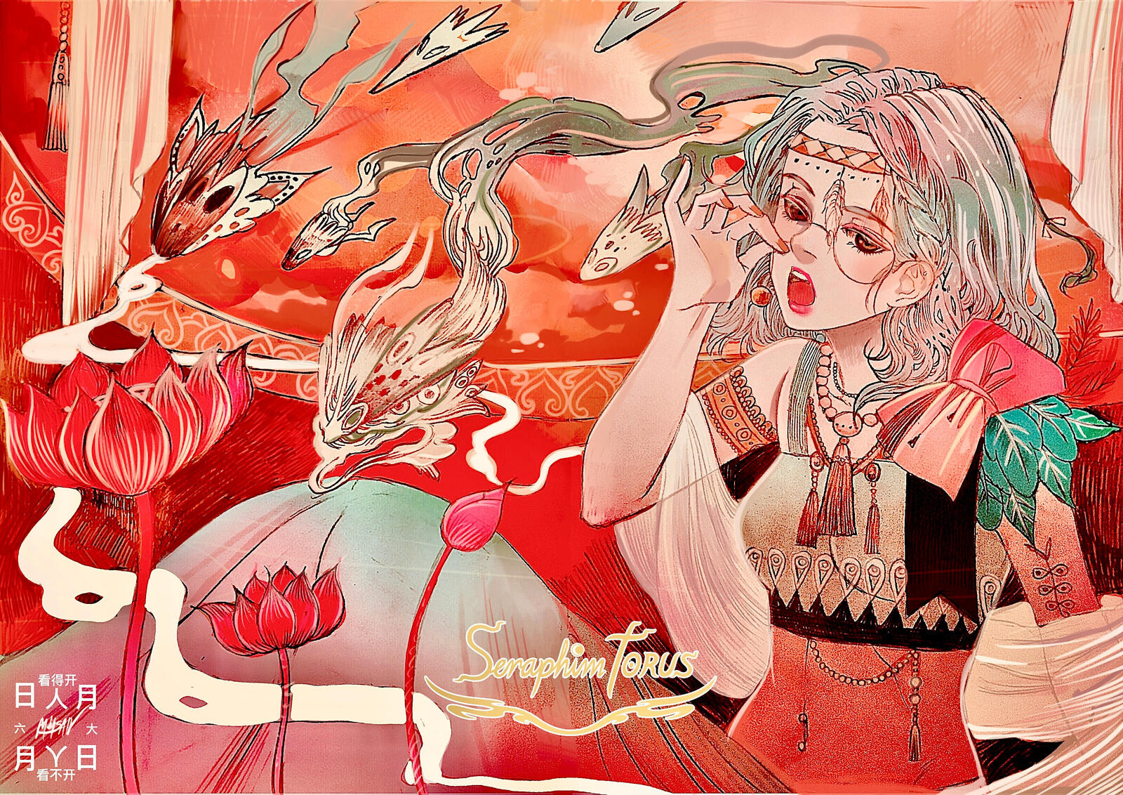 Meisanmui NFT design and illustration - Gaia messenger on Billboard BKK NFT