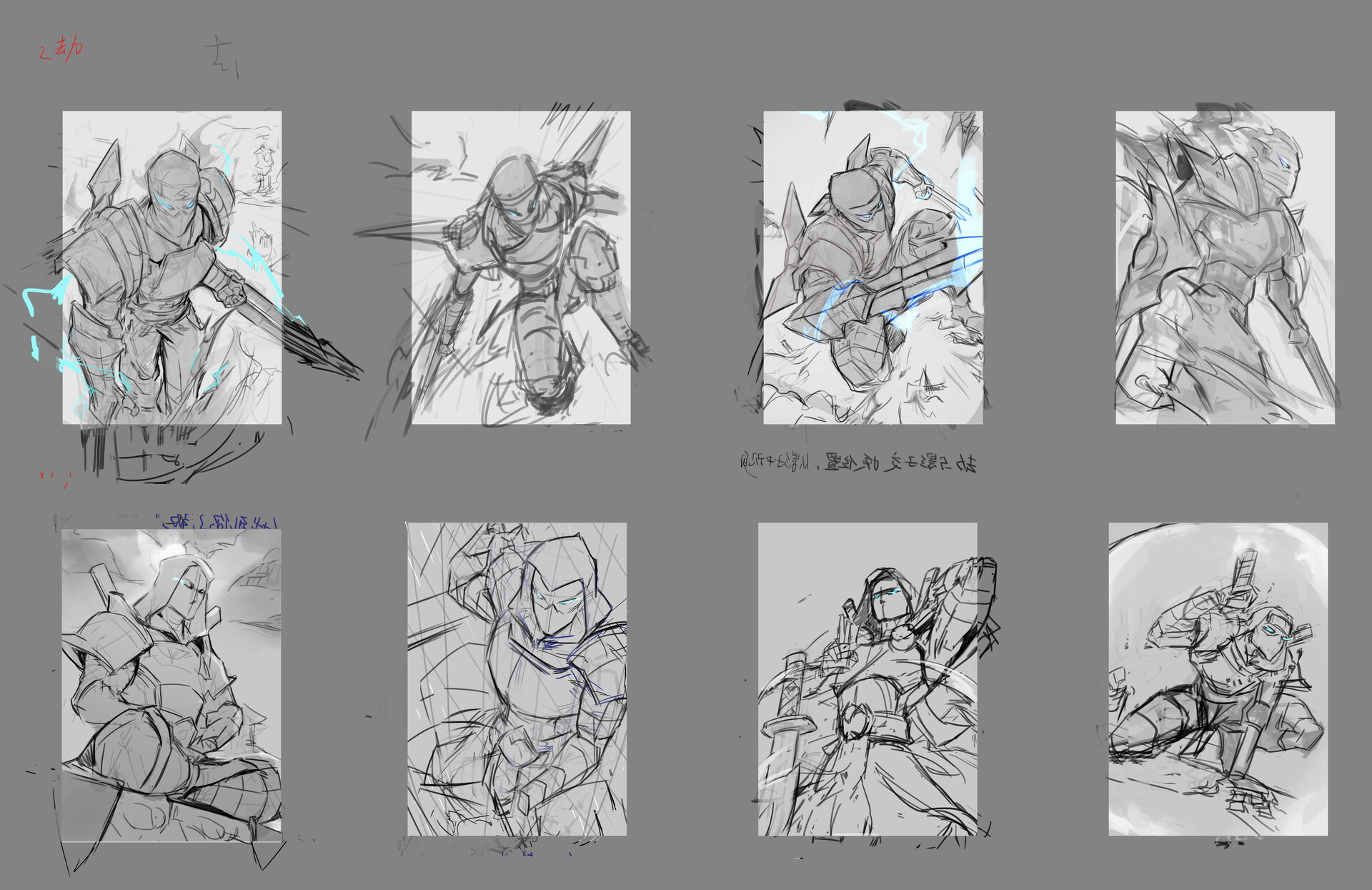 贰十四A - Zed-Fanart