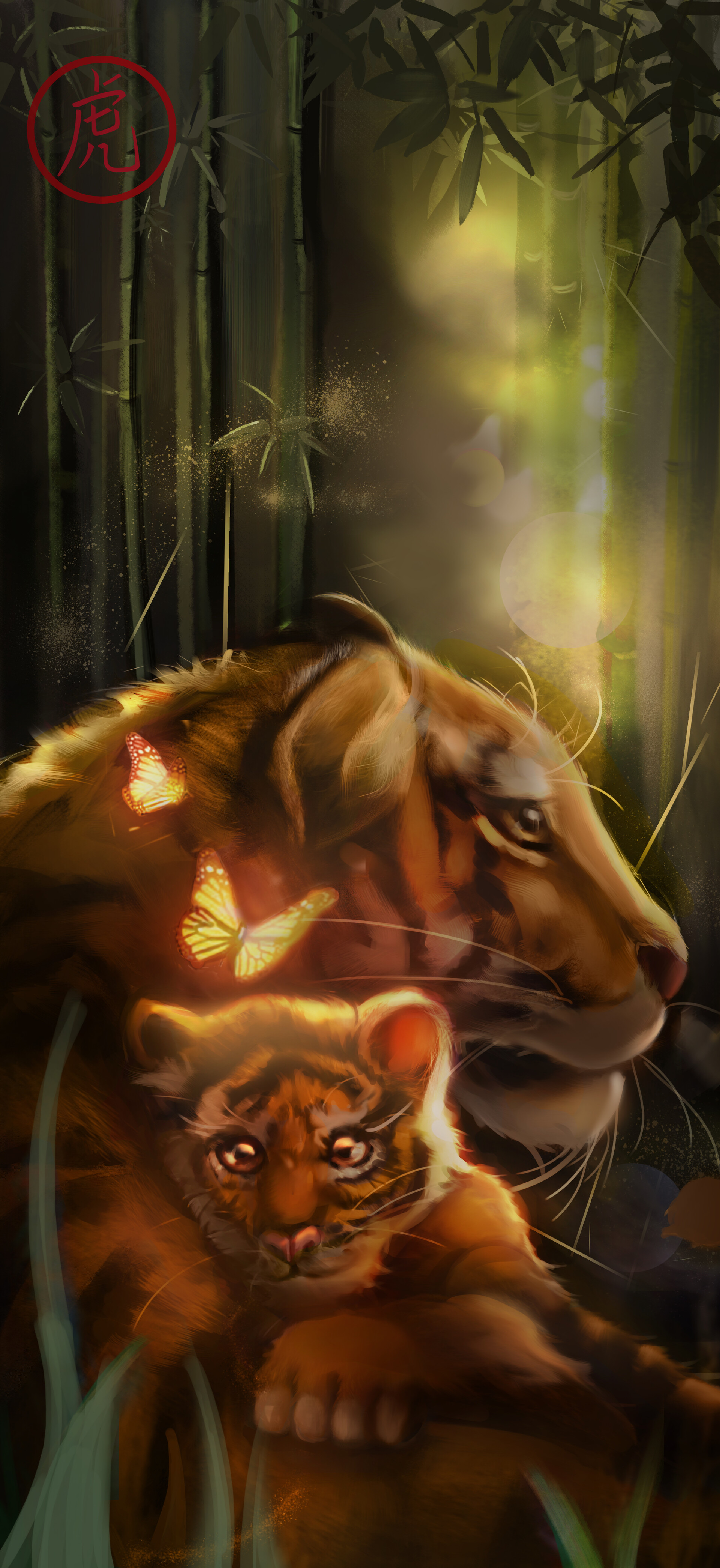 ArtStation - Year of Tiger