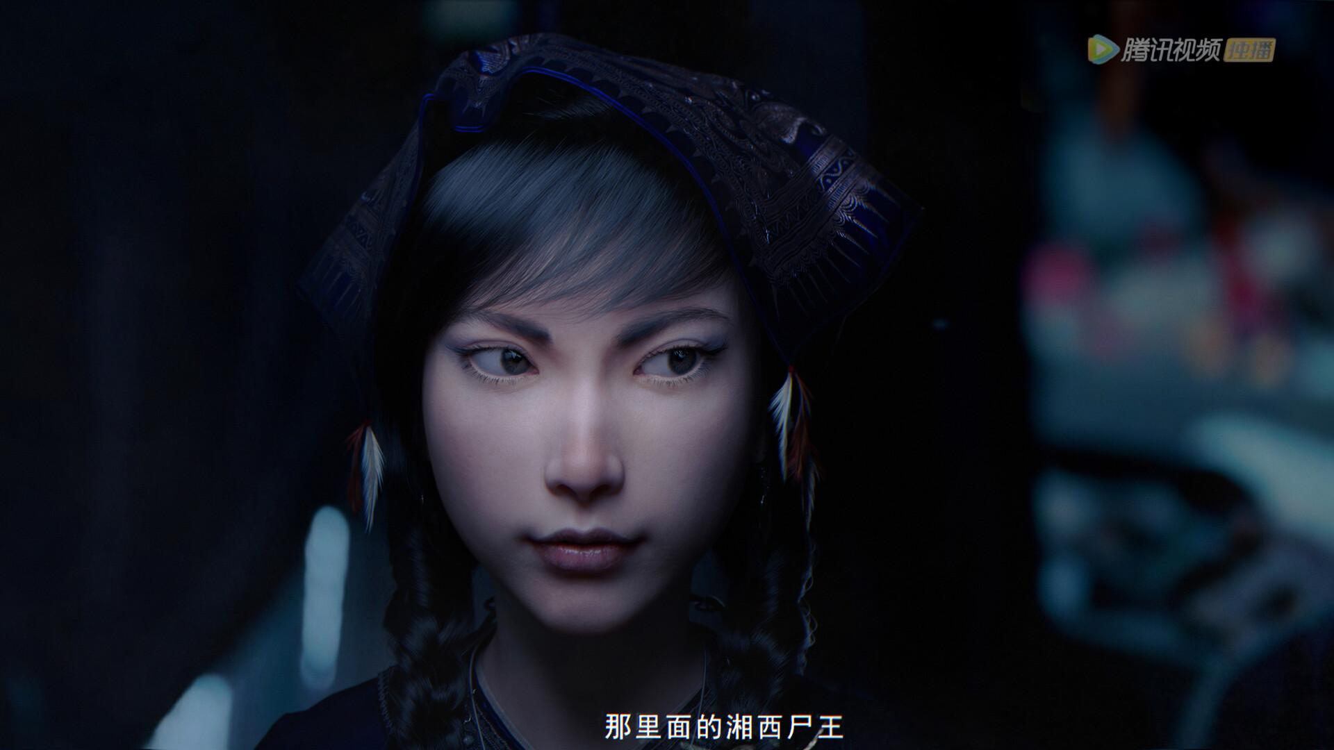 lin lei - The Puppet Master