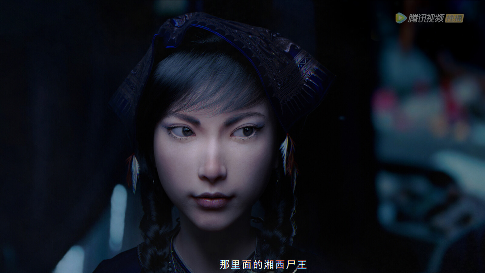 lin lei - The Puppet Master