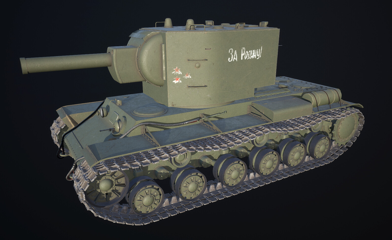 ArtStation - Soviet tank KV2