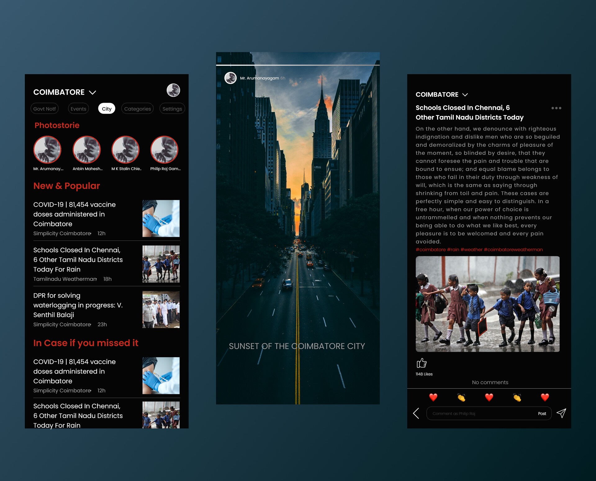 ArtStation - Digital News Application
