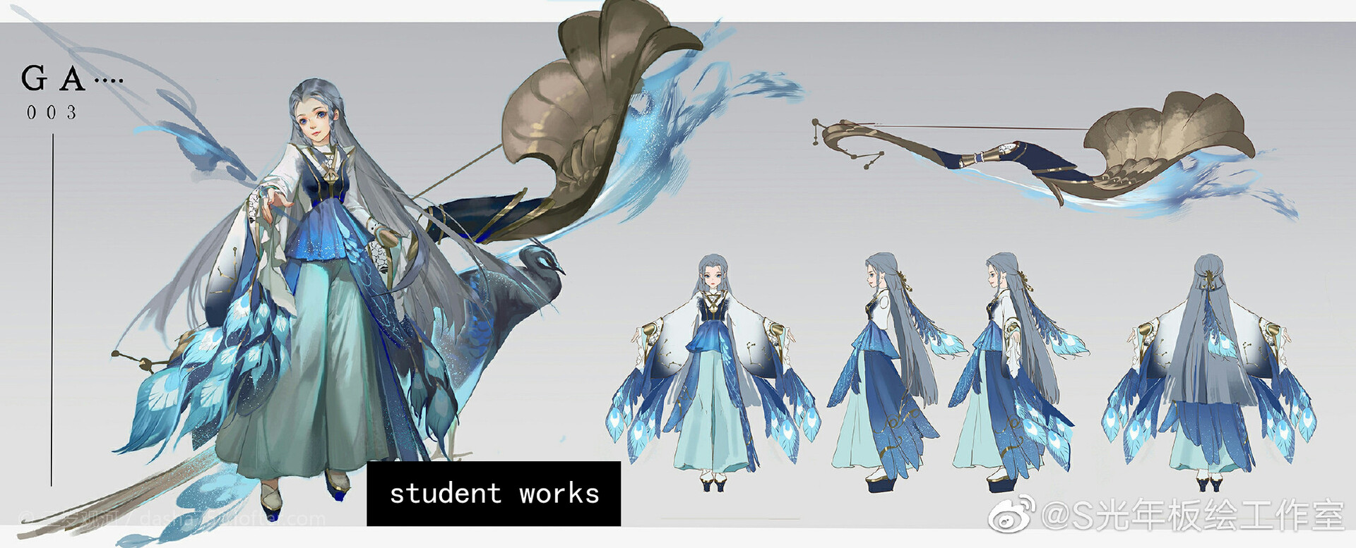 ArtStation - student works