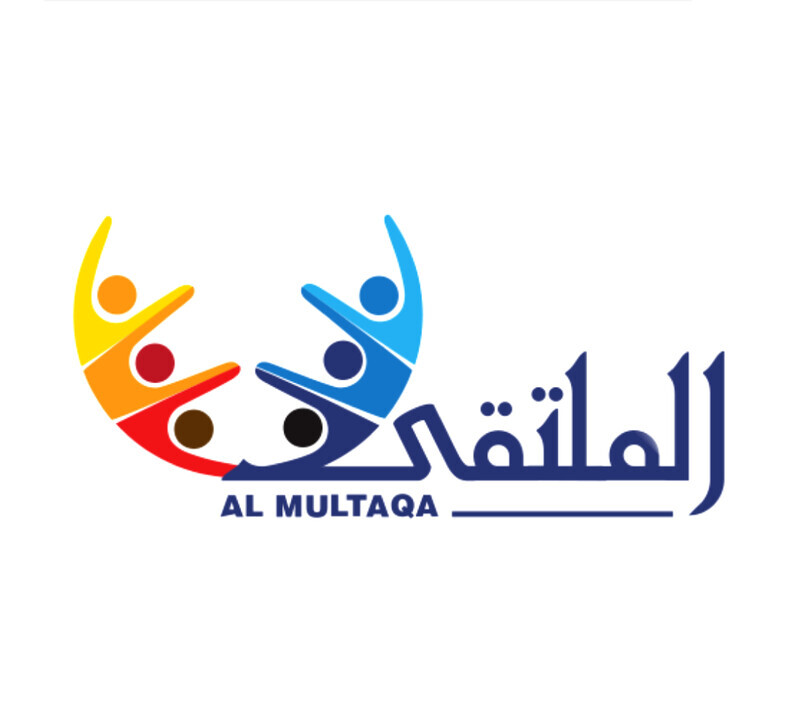ArtStation - Al-Multaqa | Branding | Layout