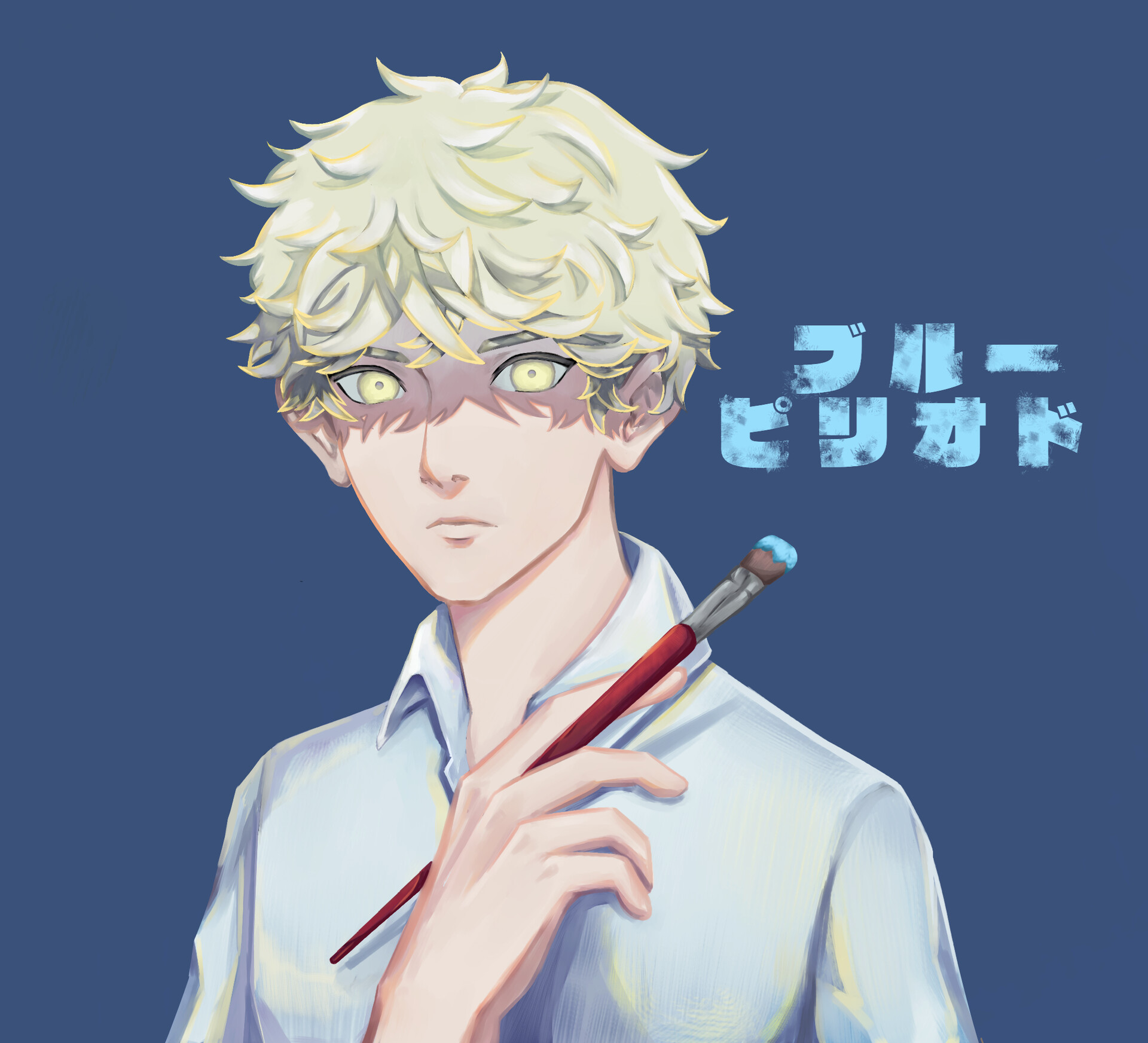 ArtStation - blue period fanart