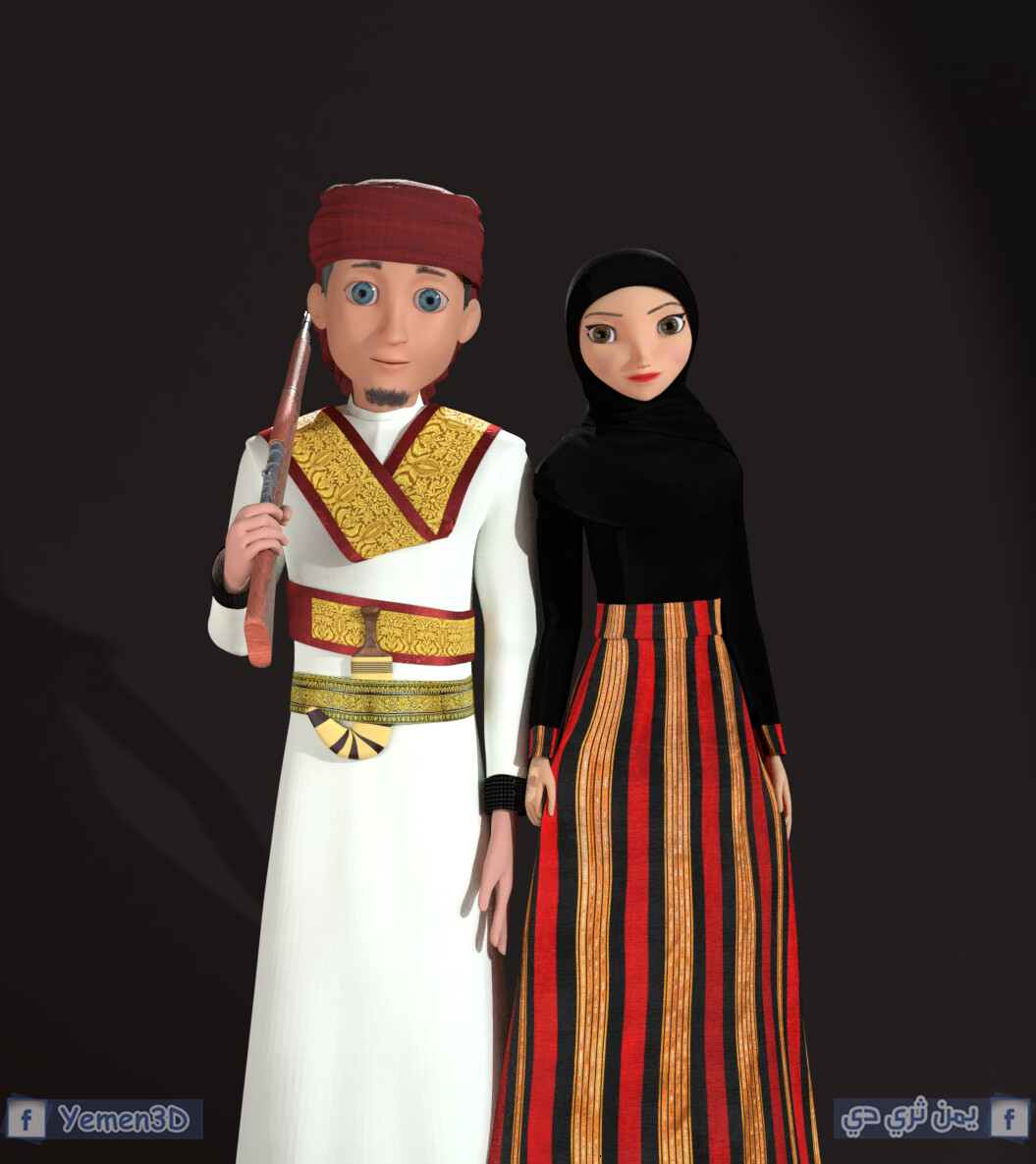 ArtStation - Yemeni Couple
