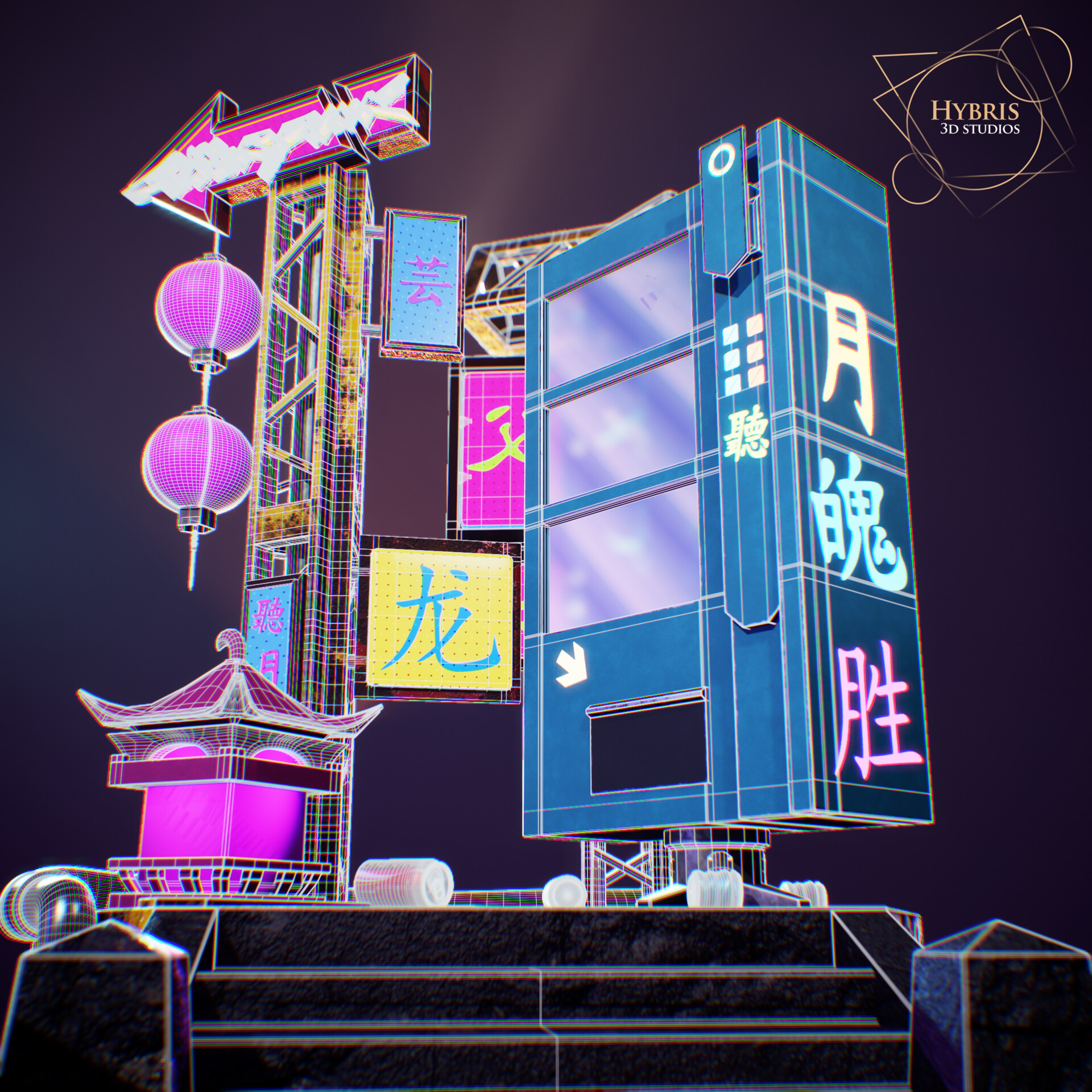 Ana Jiménez - Cyberpunk Android 18 & android 17 base